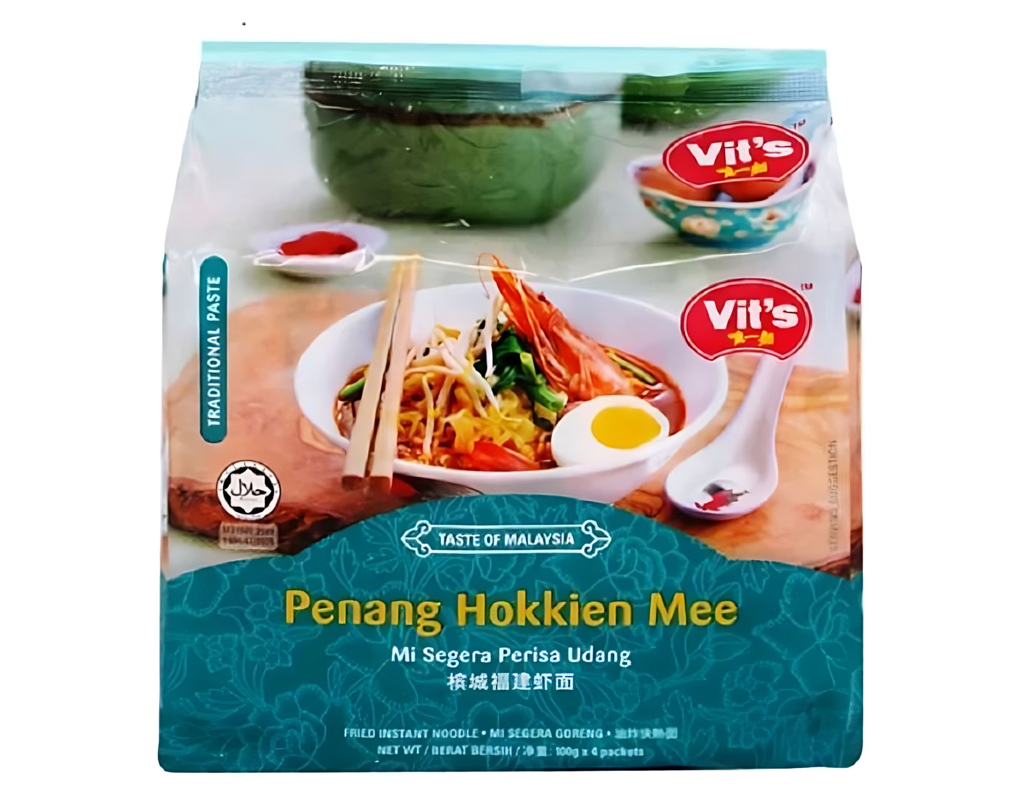 Vit's Penang Hokkien Mee | myaeon2go