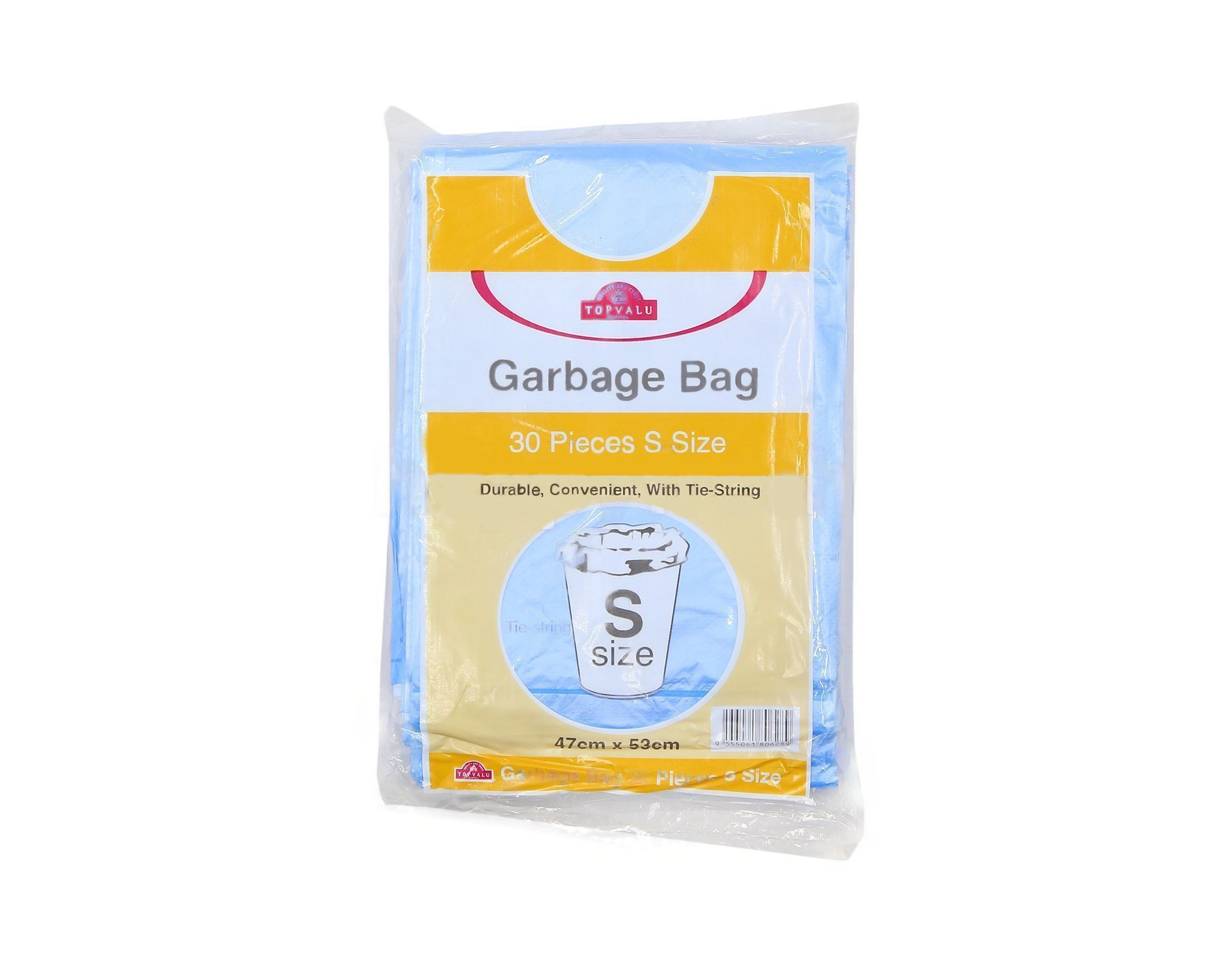 TOPVALU Garbage Bag 47x53cm (Small) | myaeon2go
