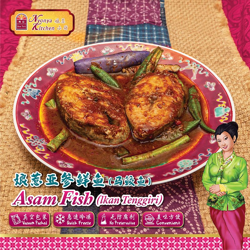 Siew Tin Nyonya Kitchen Asam Fish (Tenggiri) | myaeon2go