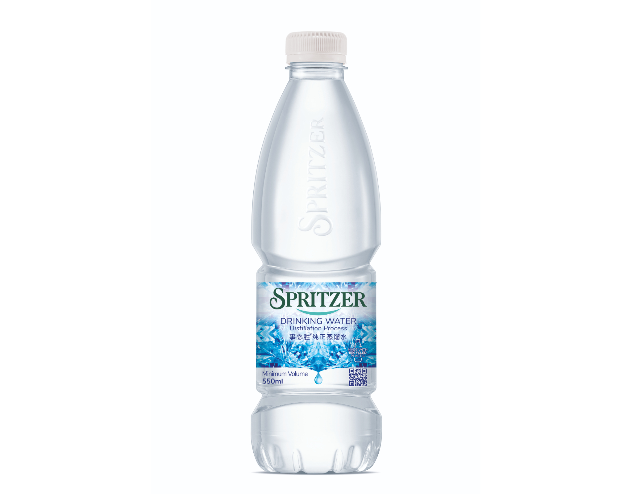Spritzer Distilled Water | myaeon2go