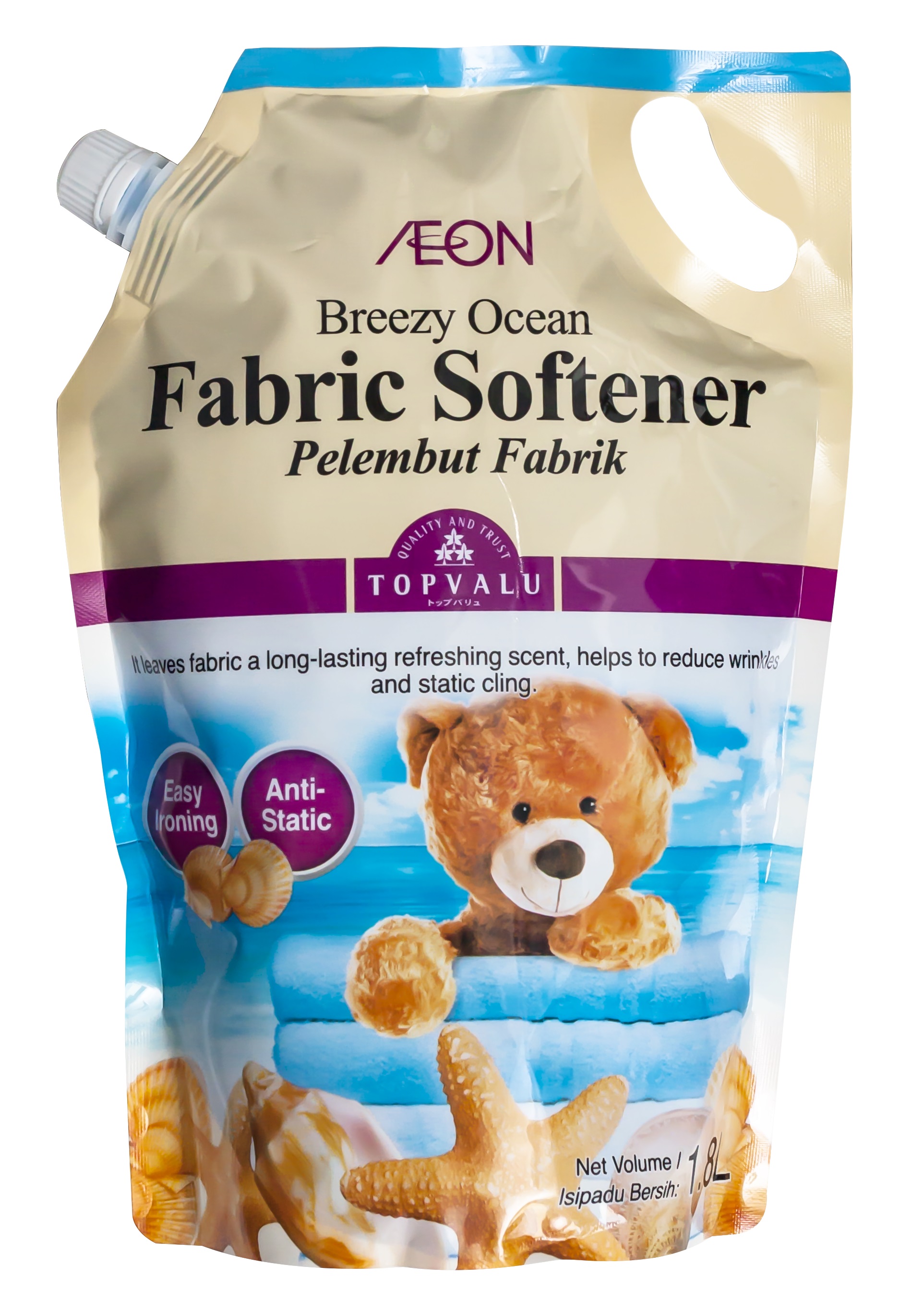 TOPVALU Fabric Softener Breezy Ocean | myaeon2go