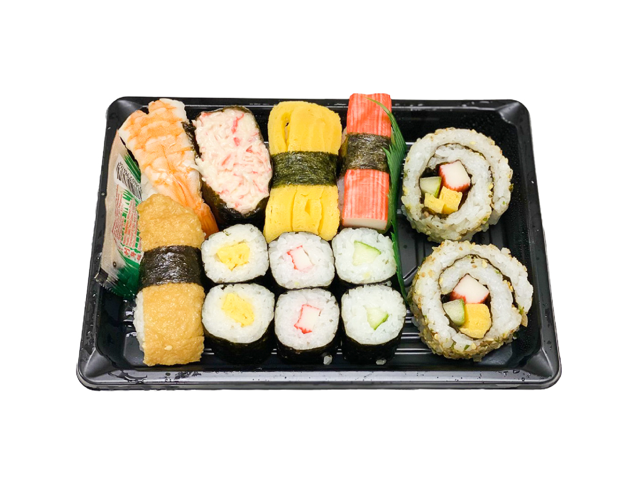 Tiny Sushi Set (KCC) | myaeon2go