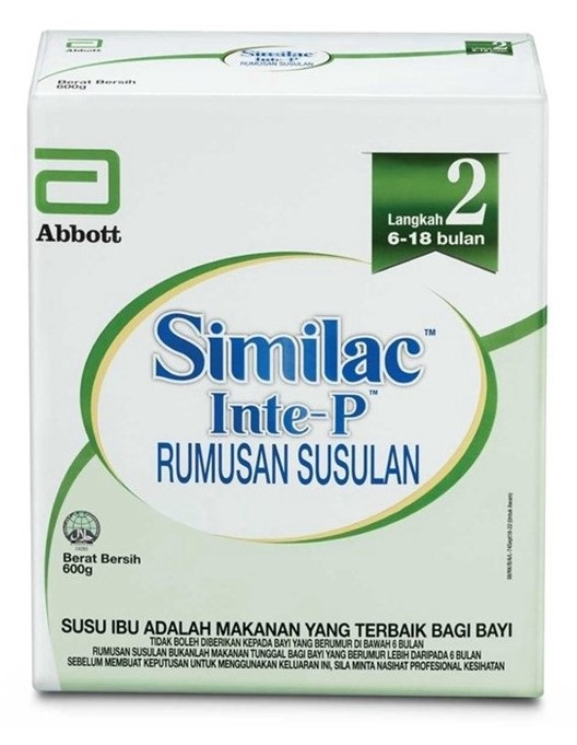 Similac Inte-P2 Bag In Box | myaeon2go