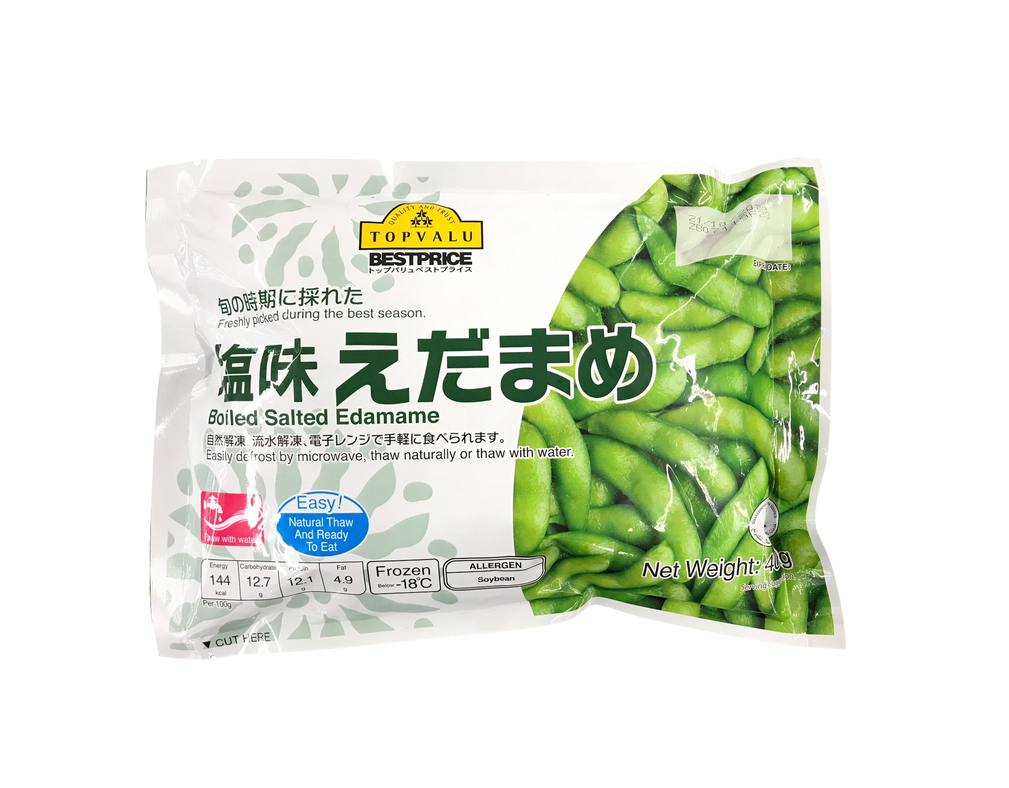 TOPVALU Best Price Frozen Boiled Edamame | myaeon2go