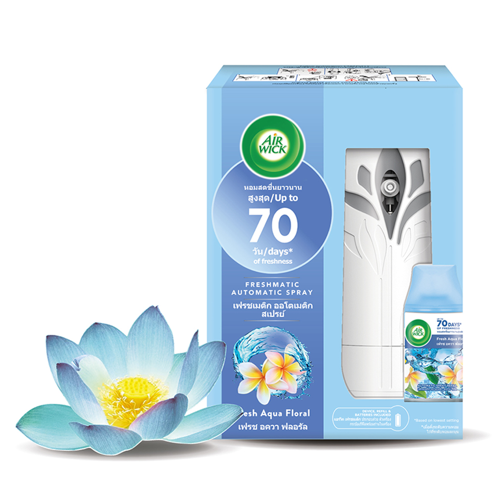 Air Wick Freshmatic Starter Aqua Floral | myaeon2go