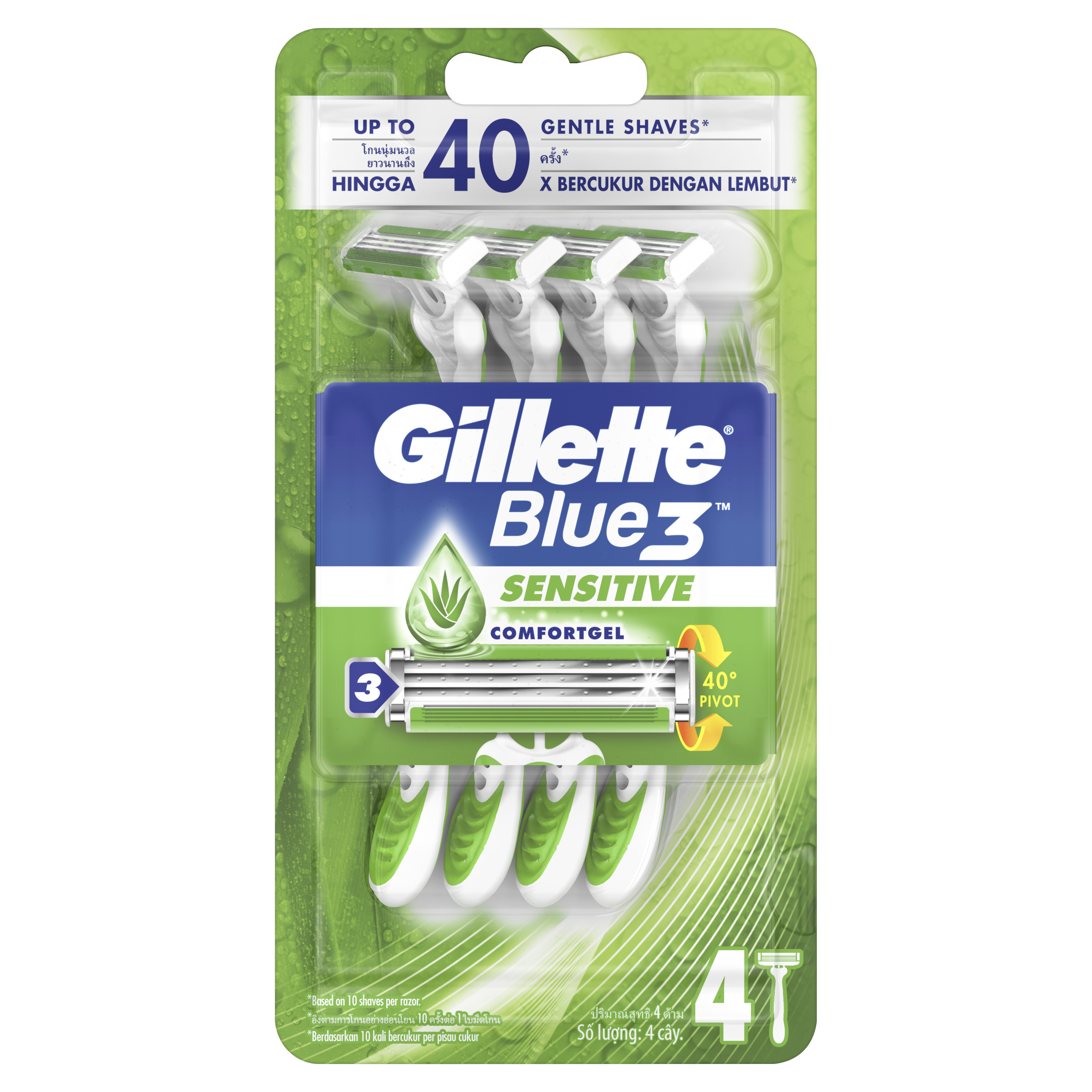 Gillette Blue 3 Sensitive 4's | myaeon2go