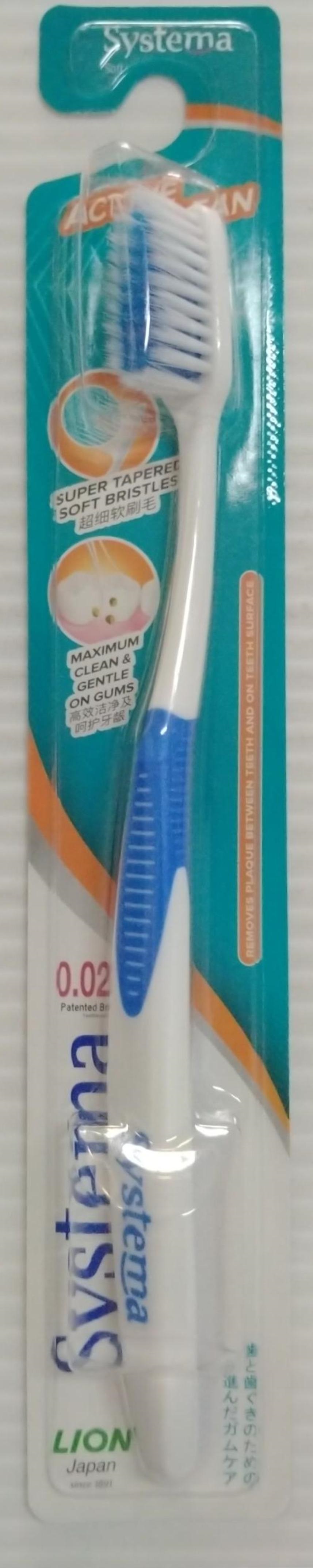 Systema Toothbrush Active Clean | myaeon2go
