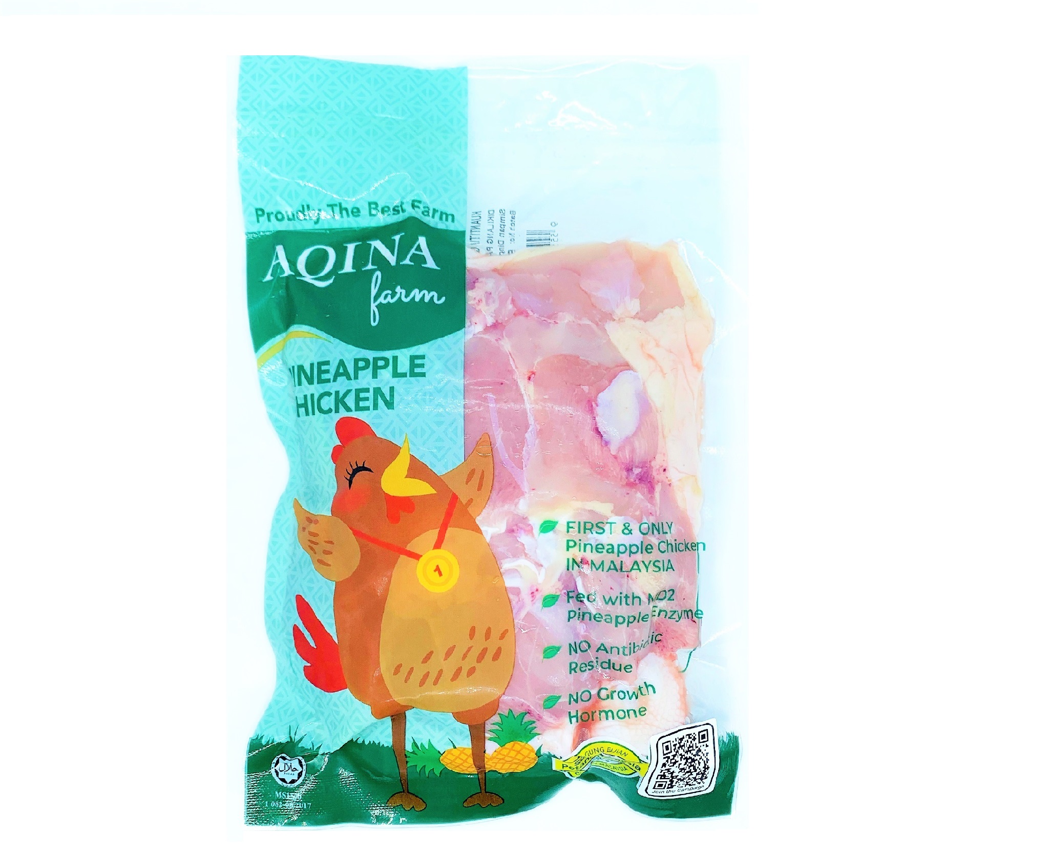 Aqina Malaysia Pineapple Chicken Chop, 2 pcs - Extra Tender