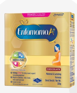 Enfamama A+ Chocolate | myaeon2go
