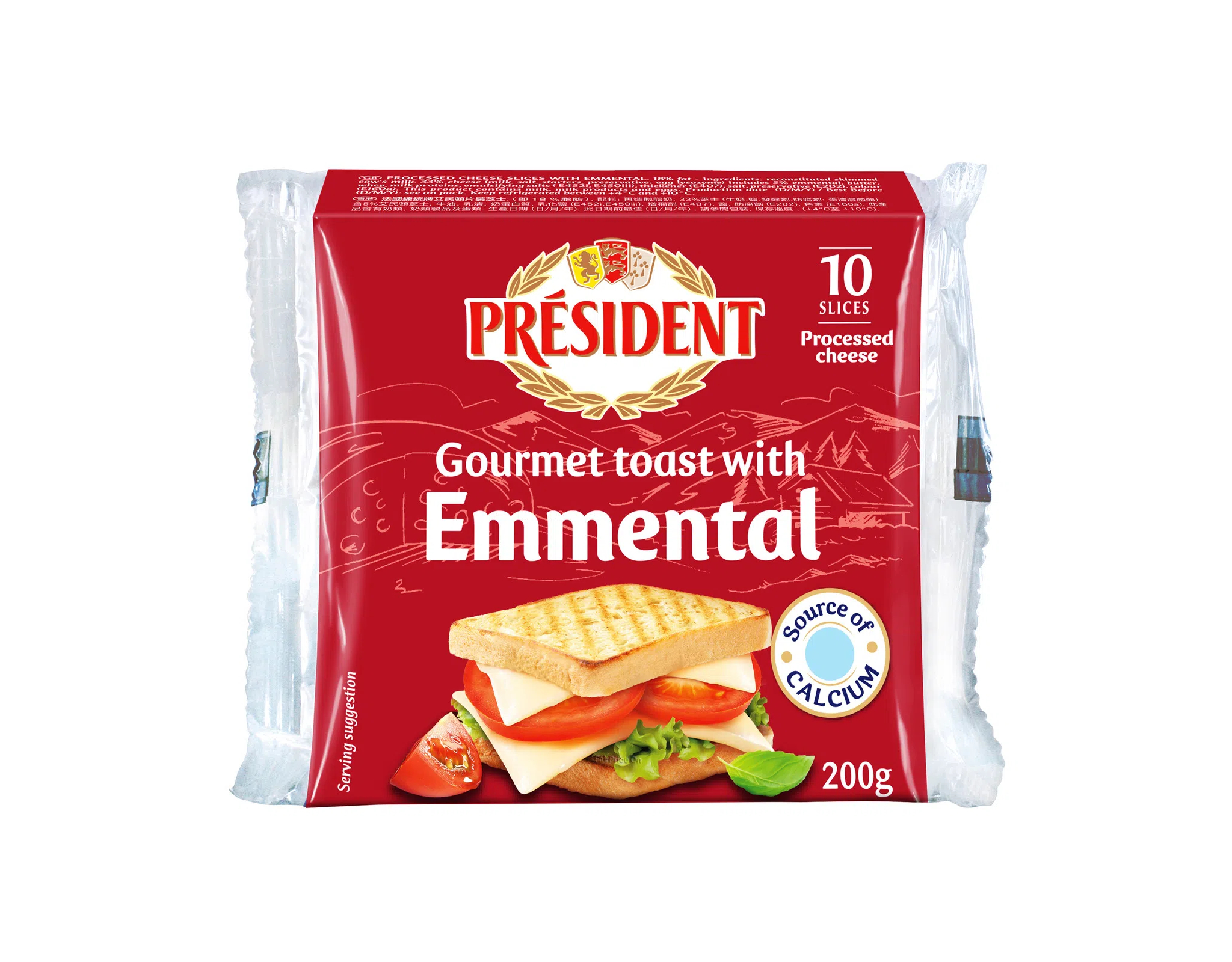 President Emmental Sliced Cheese 10's | myaeon2go
