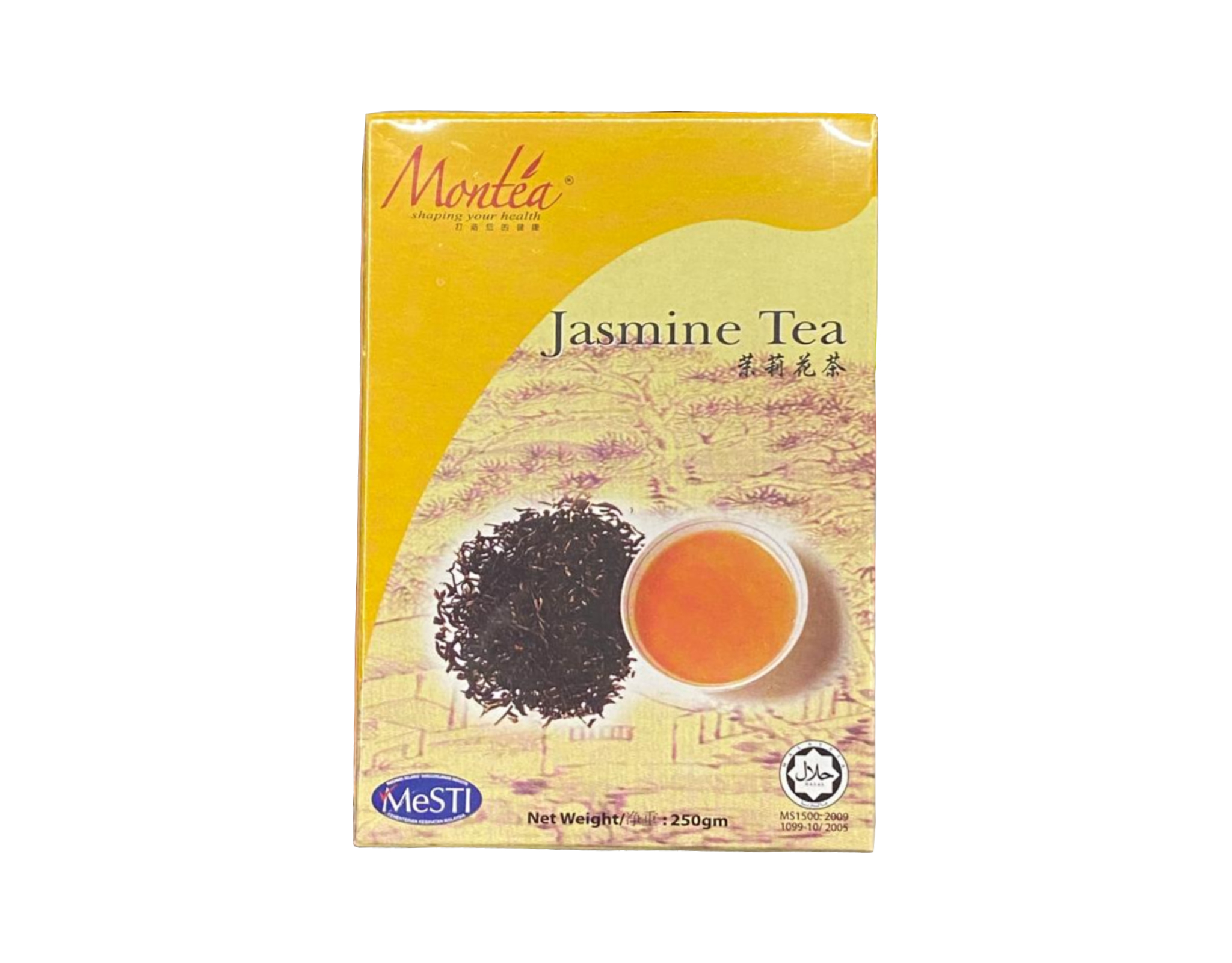 Montea Jasmine Tea Tin | myaeon2go
