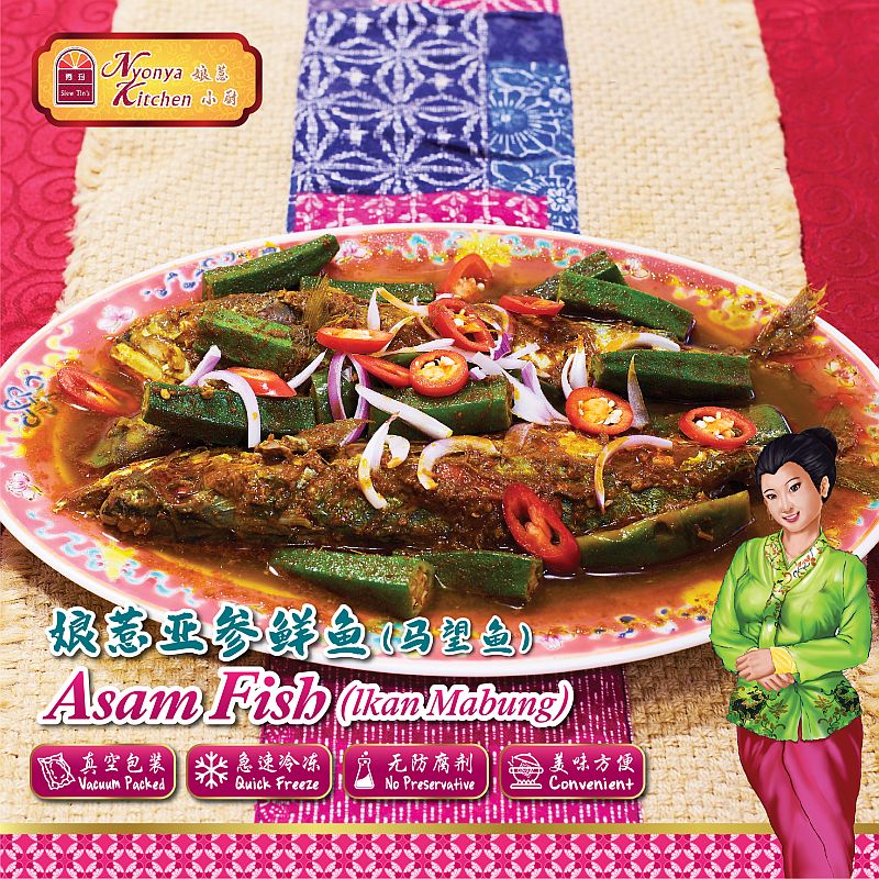 Siew Tin Nyonya Kitchen Asam Fish (Mabung) | myaeon2go