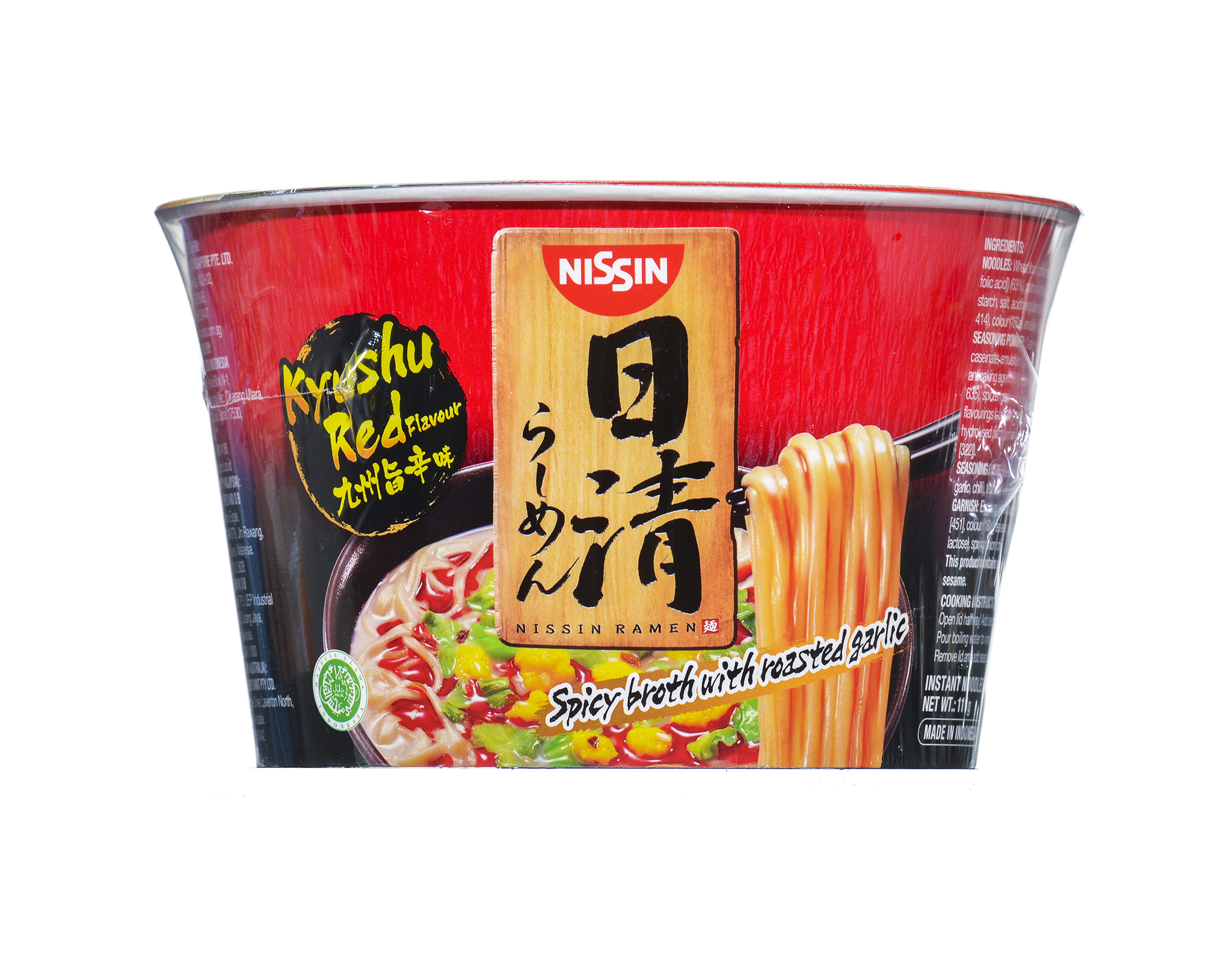 Nissin Japanese Ramen Bowl Kyushu Red | myaeon2go