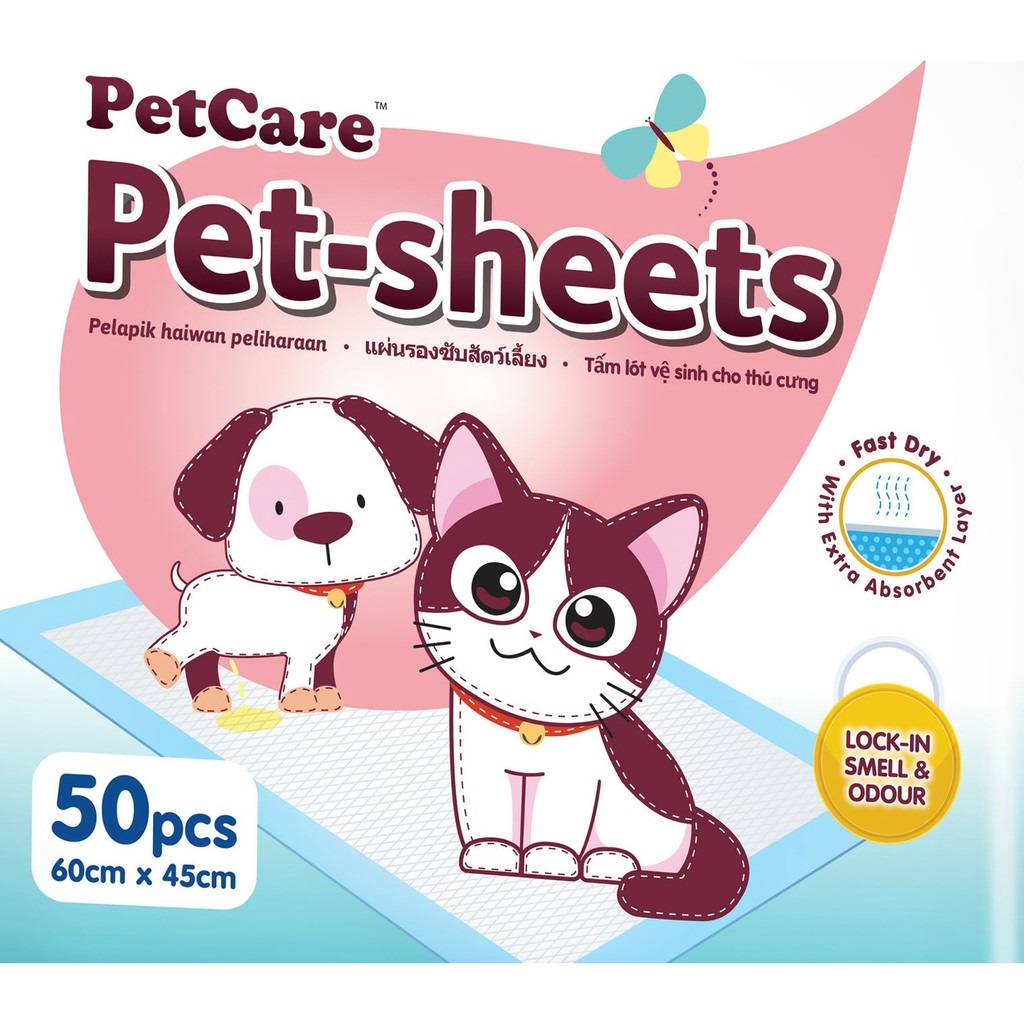 Petcare Pet Sheet 60cm x 45cm | myaeon2go
