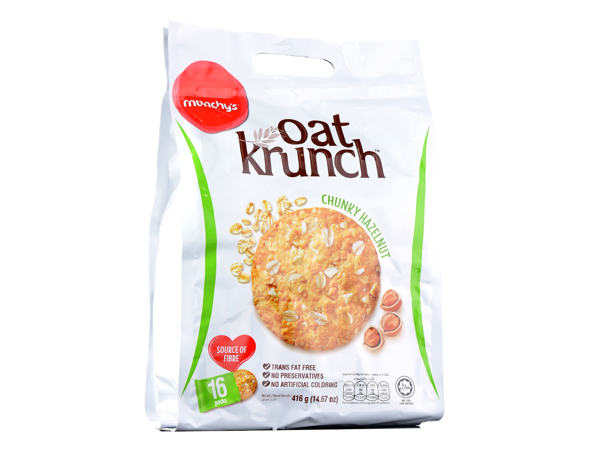 Munchy's Oat Krunch Chunky Hazelnut | myaeon2go