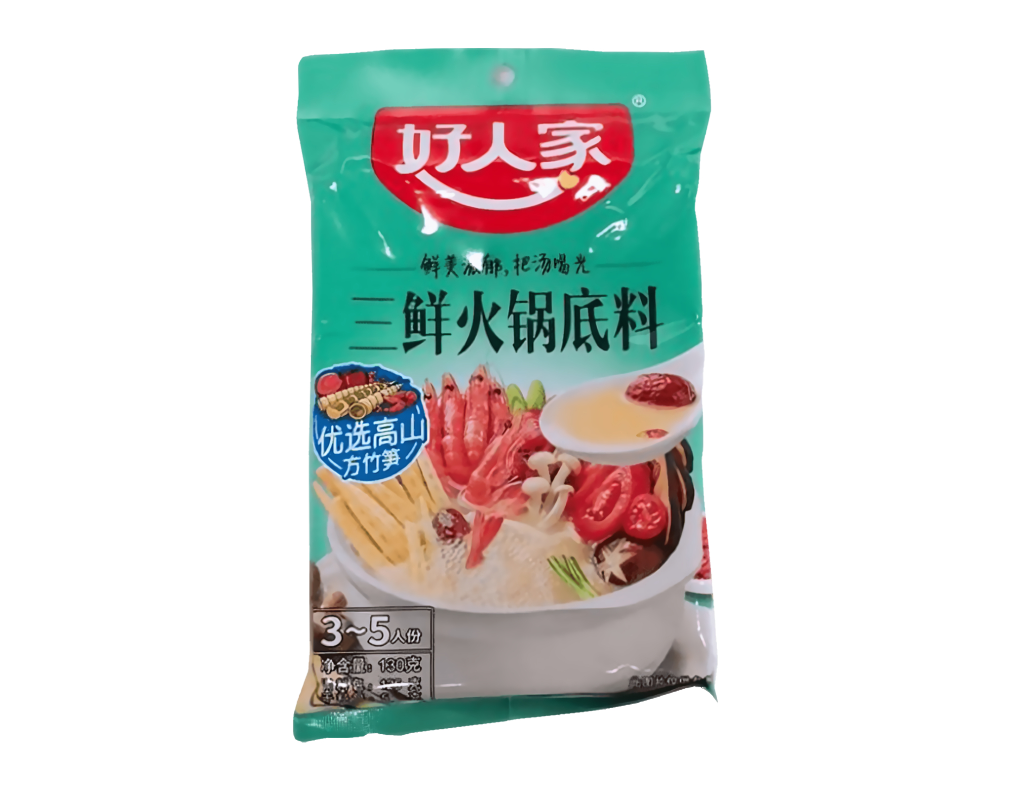 Hao Ren Jia Three Delicacy Hot Pot Soup Base | myaeon2go