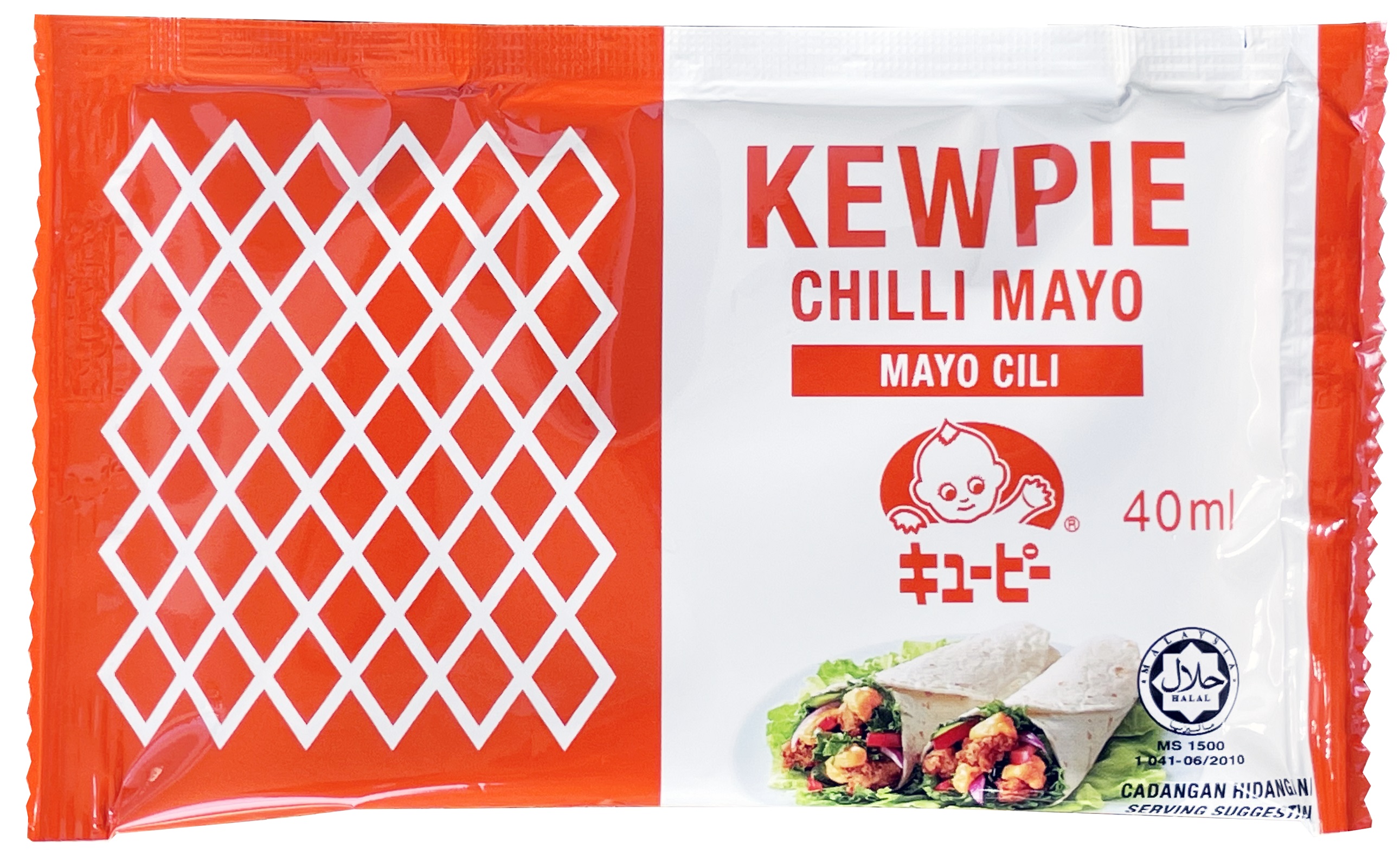 Kewpie Chilli Mayo | myaeon2go