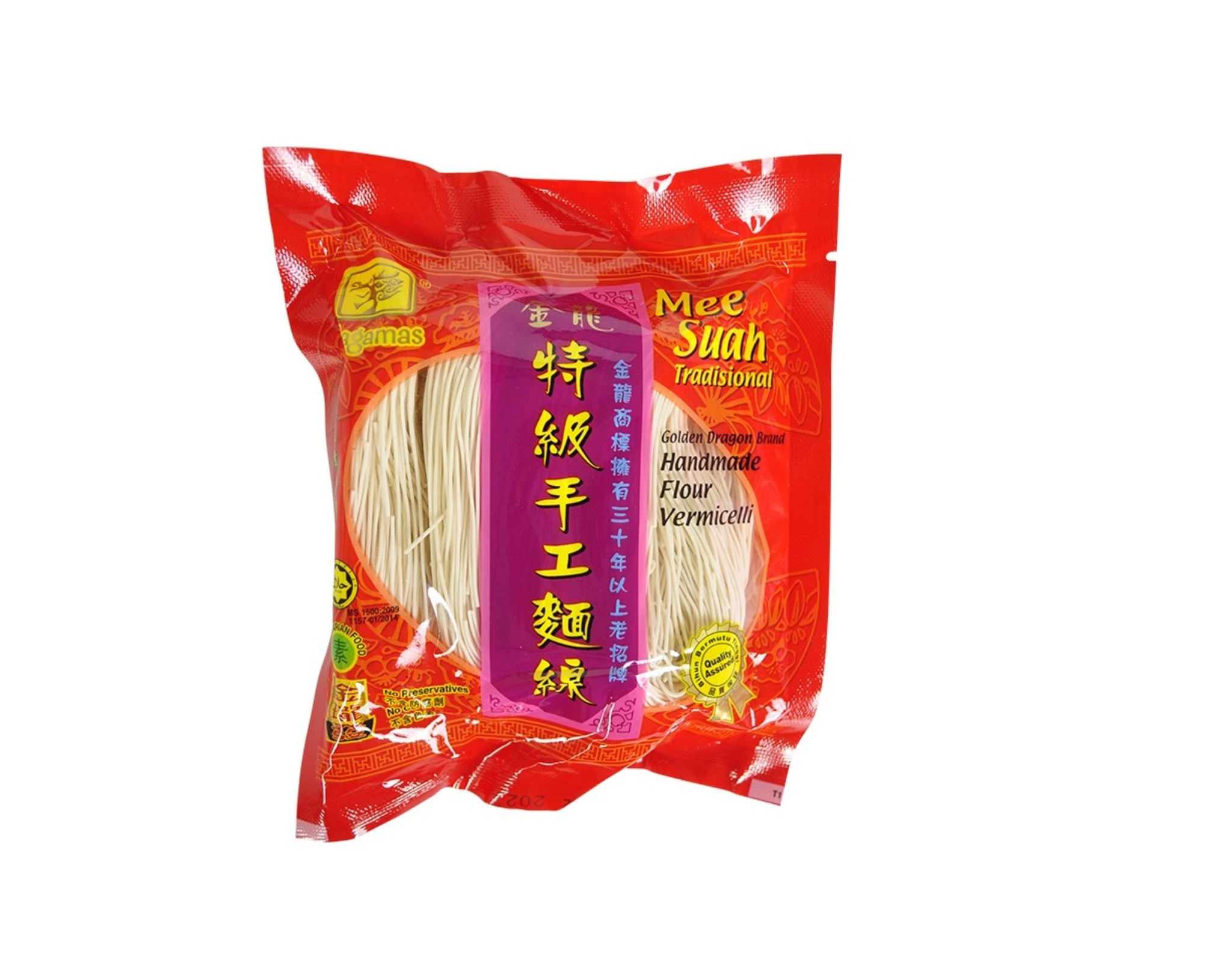 Golden Dragon Brand Mee Suah Flour Vermicelli | myaeon2go