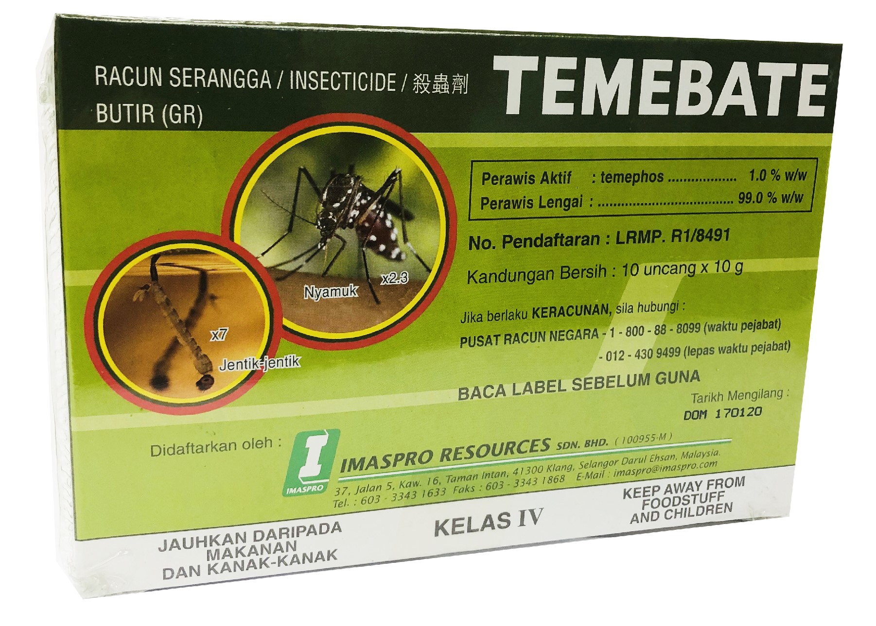 Imaspro Temebate Mosquito | myaeon2go