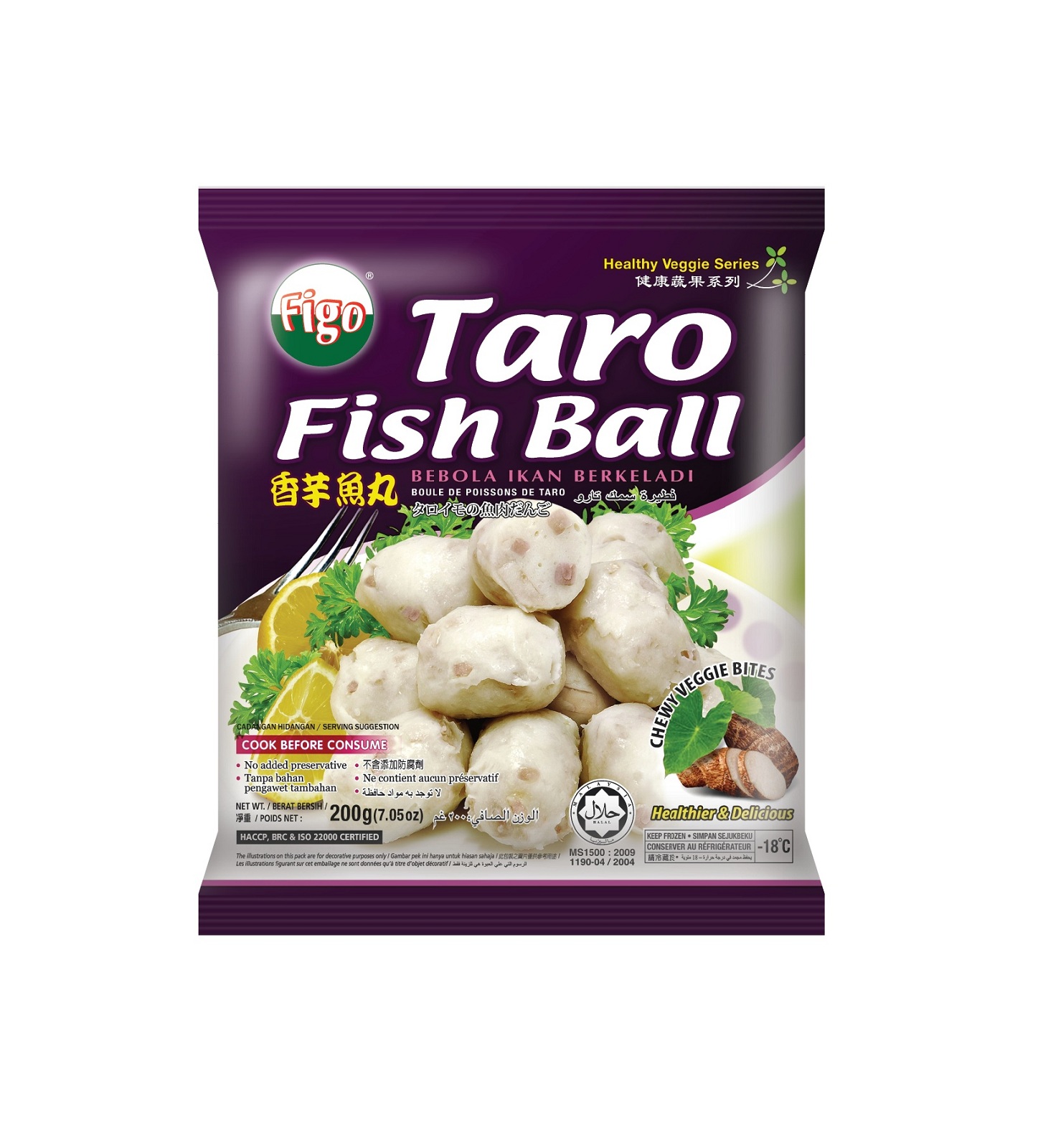 Figo Taro Fish Ball | myaeon2go