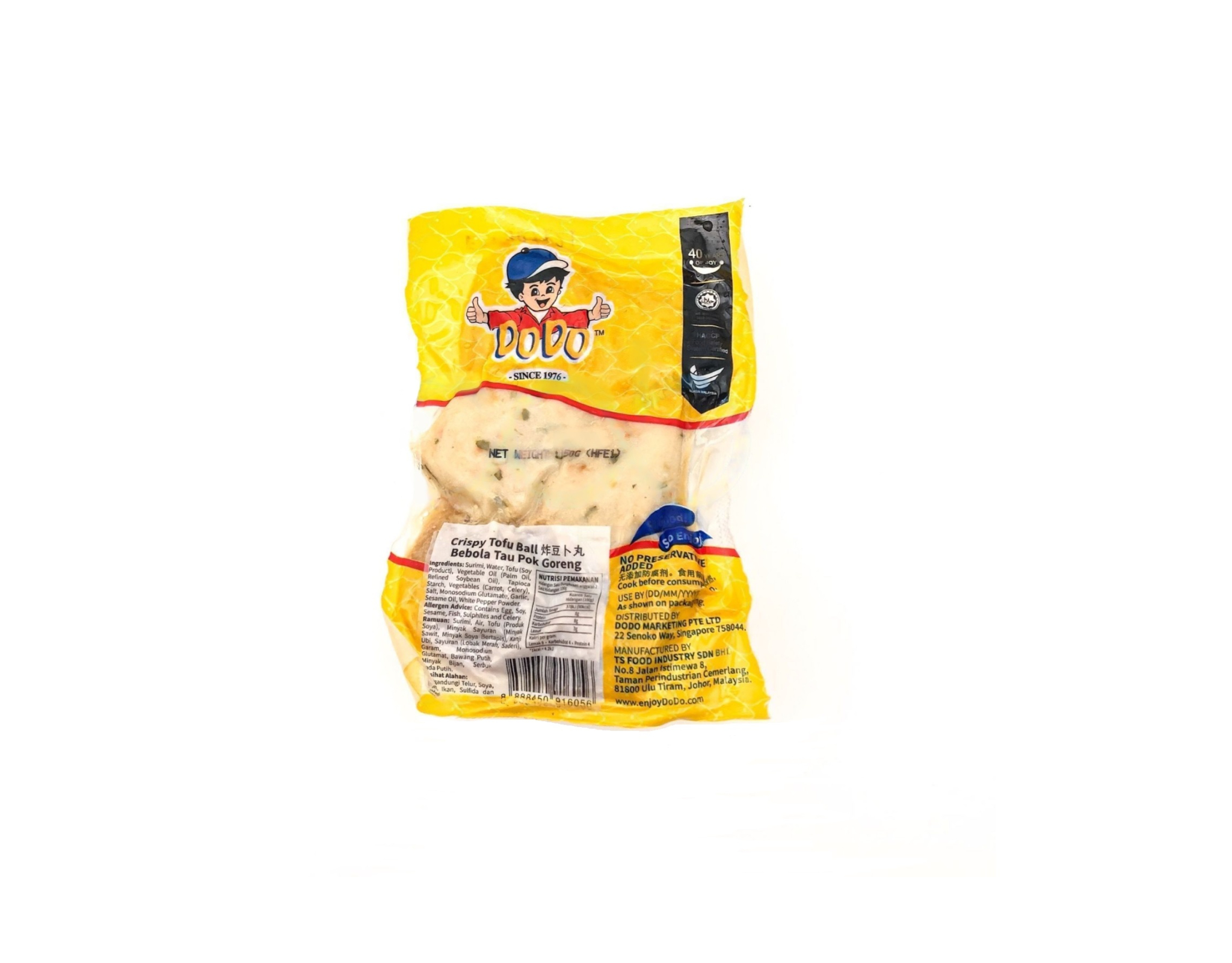 Dodo Crispy Tofu Ball (V) | myaeon2go