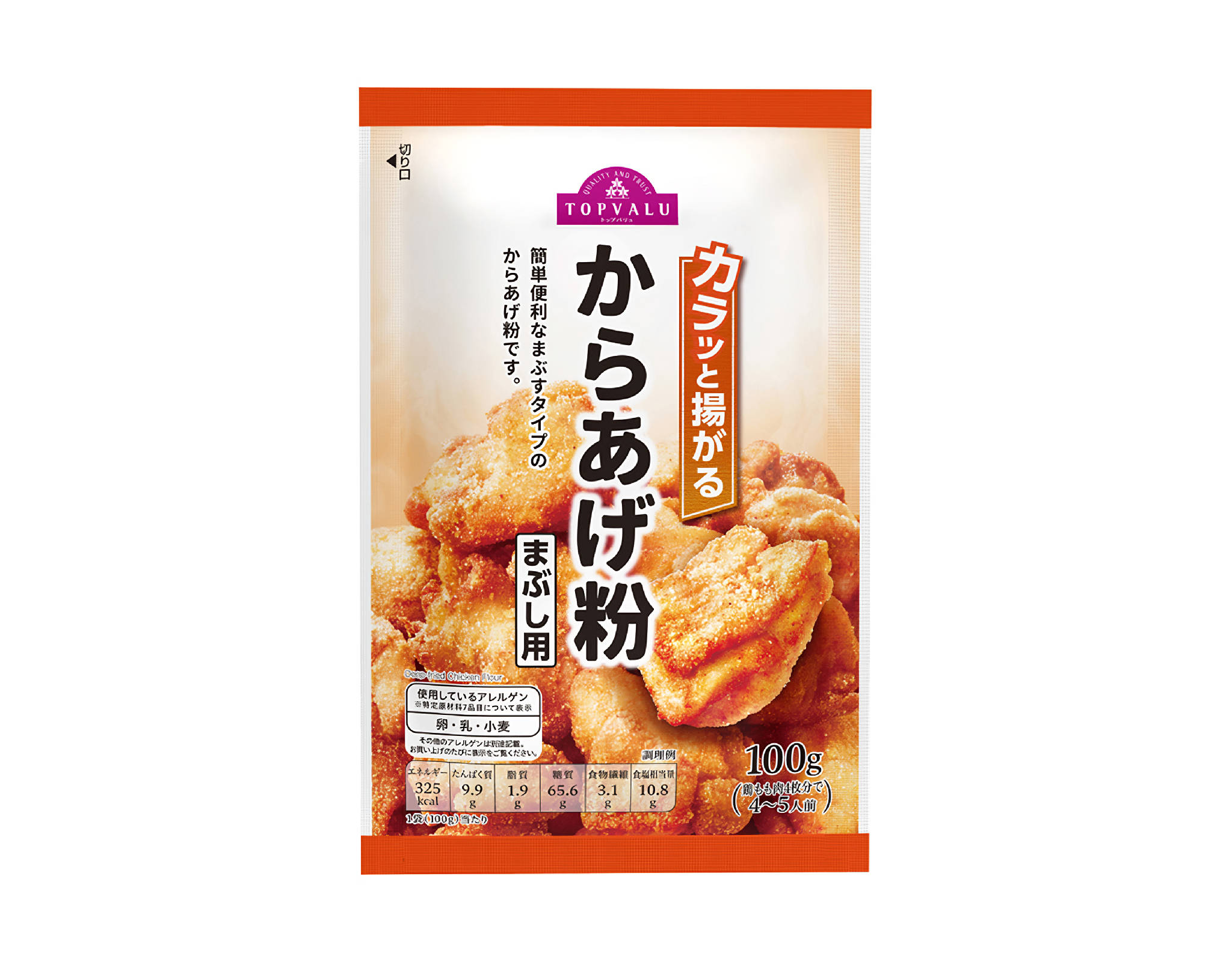 TOPVALU Karaage Powder (Fry Powder) | myaeon2go