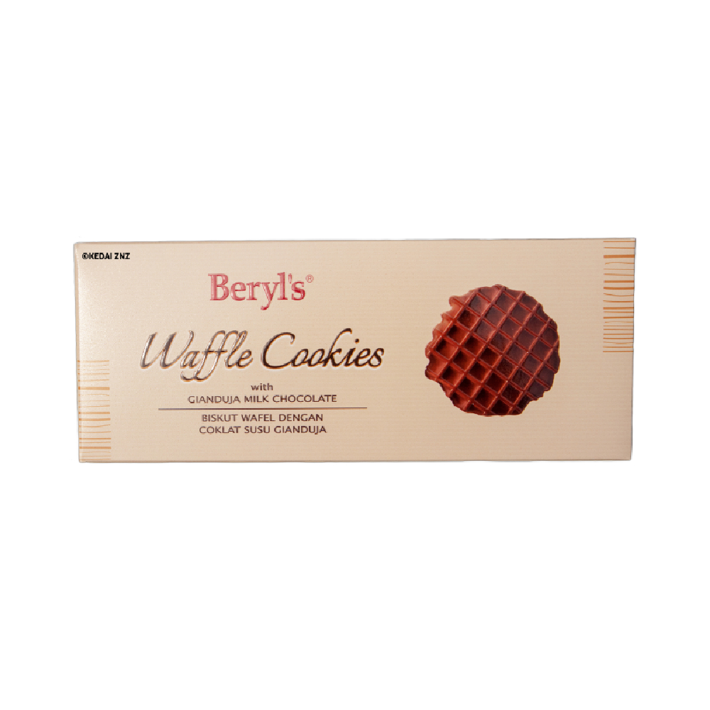 Beryl's Waffle Cookies, 80 g - Gianduja Milk Chocolate