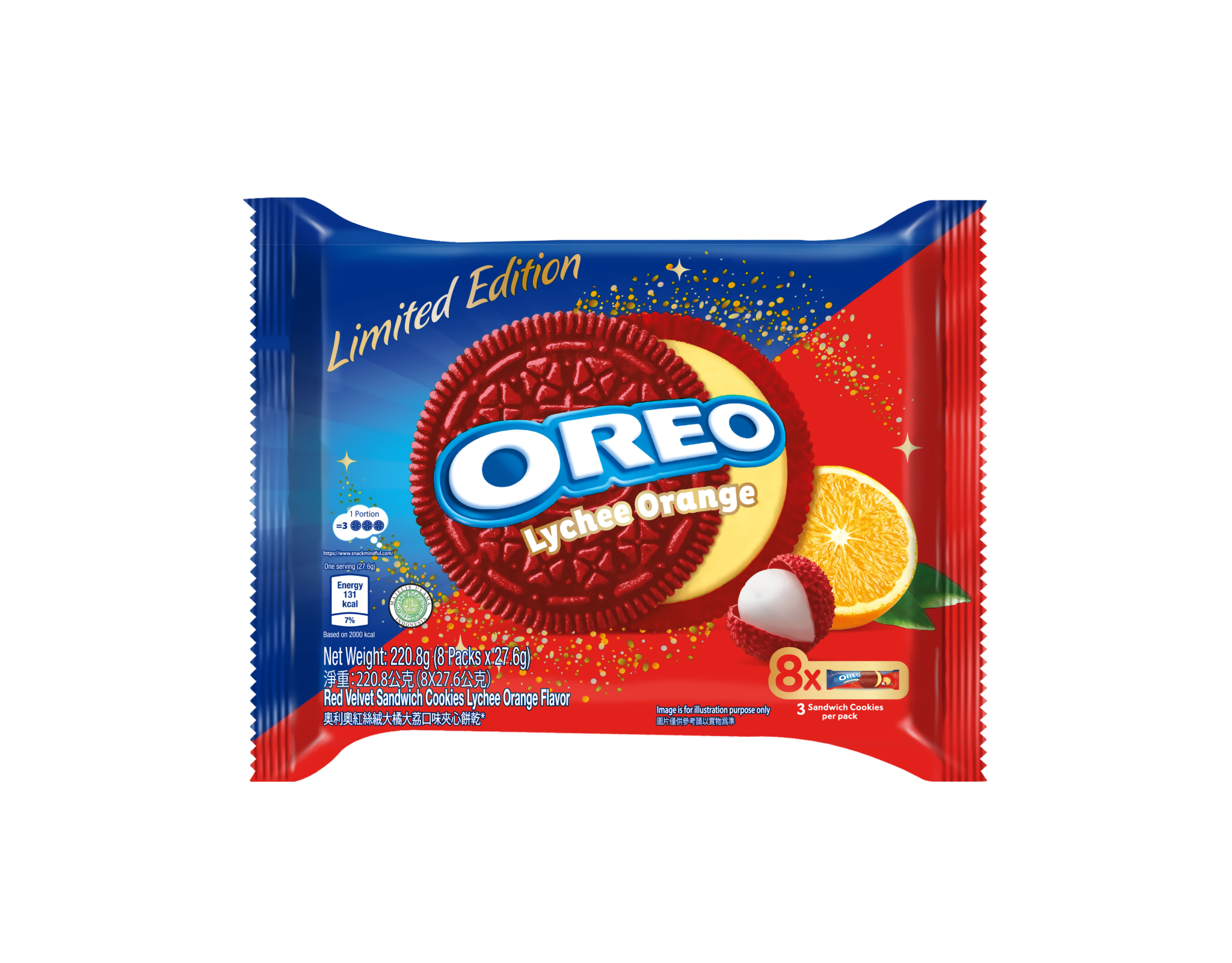 Oreo Red Velvet Lychee Orange Multipack | myaeon2go