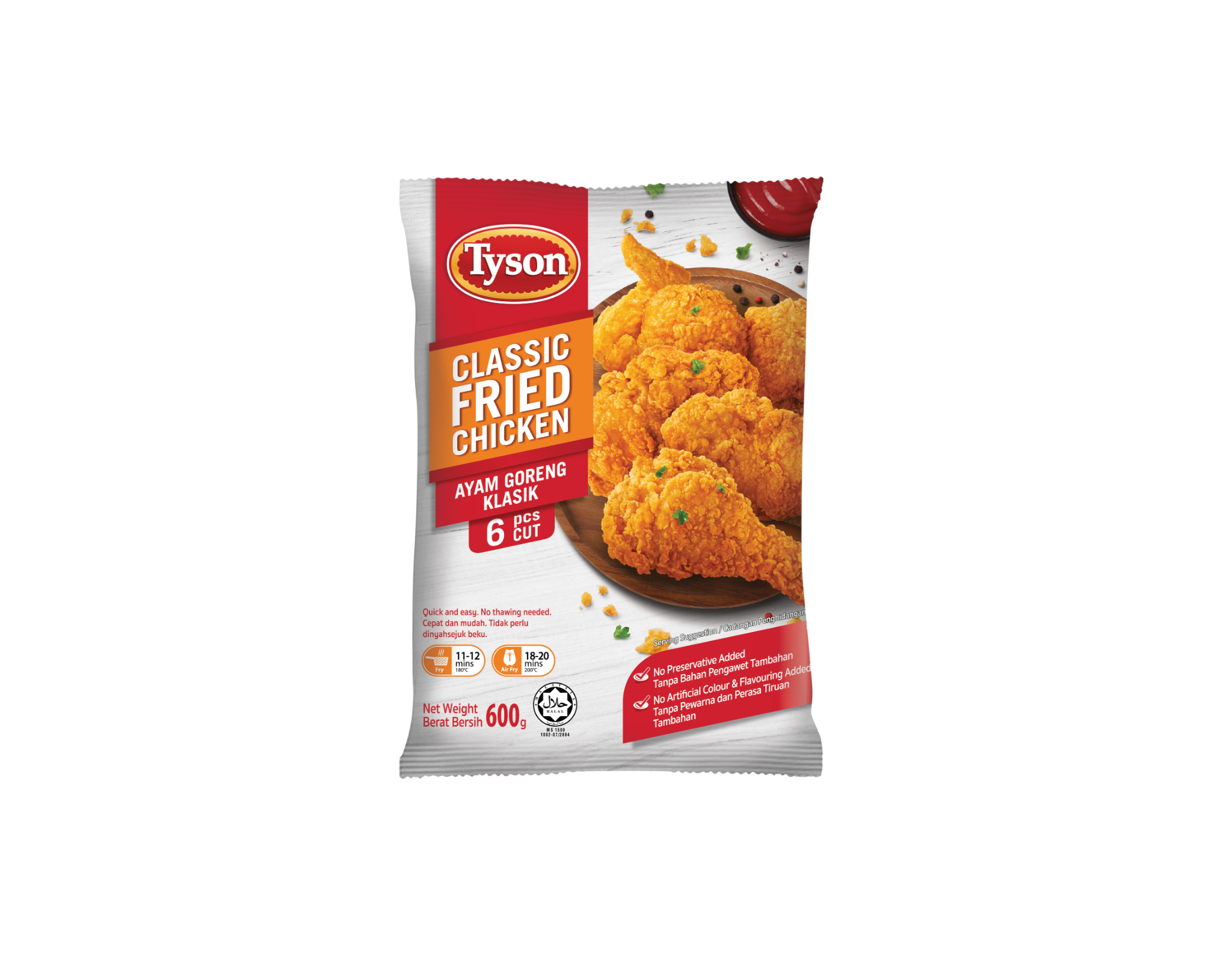 Tyson Classic Fried Chicken | myaeon2go