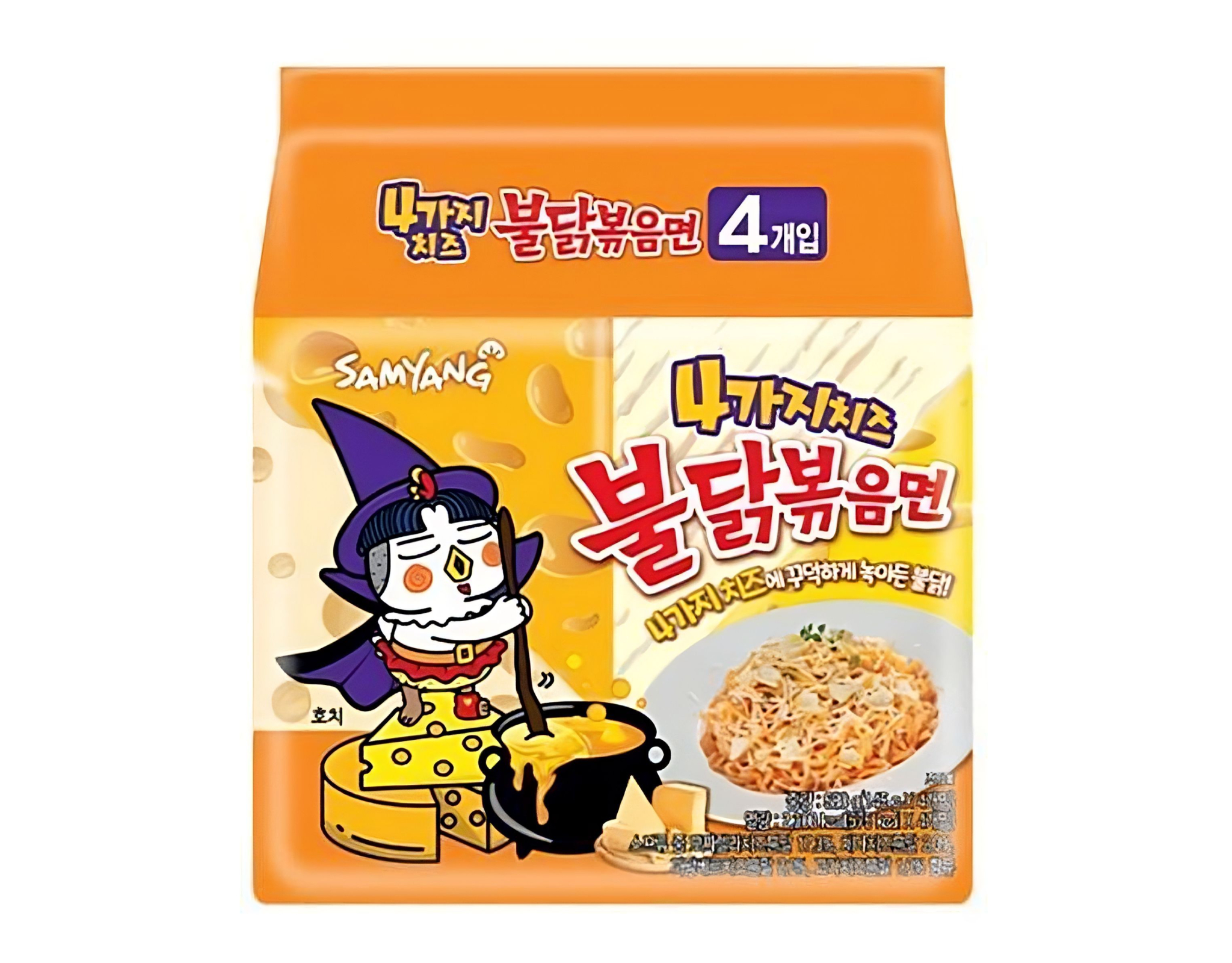 Samyang Hot Chicken Quattro Cheese Ramen | myaeon2go