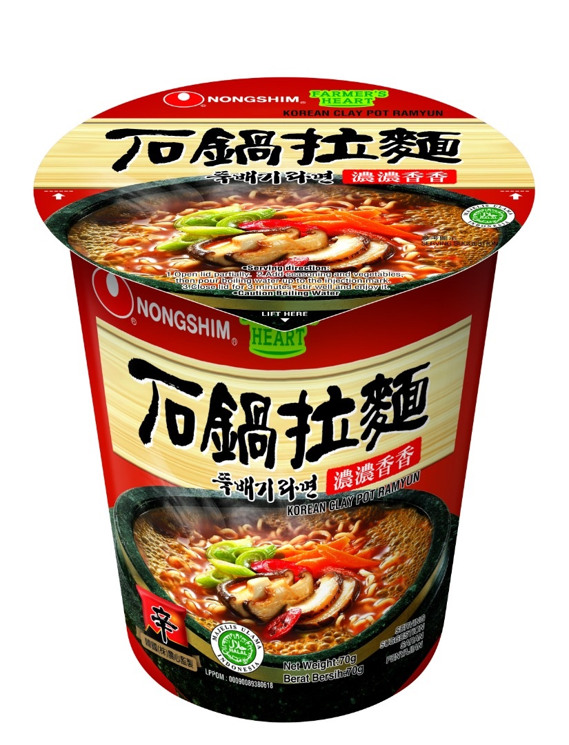 Nongshim Korean Clay Pot Ramyun, 70g - Spicy Delight
