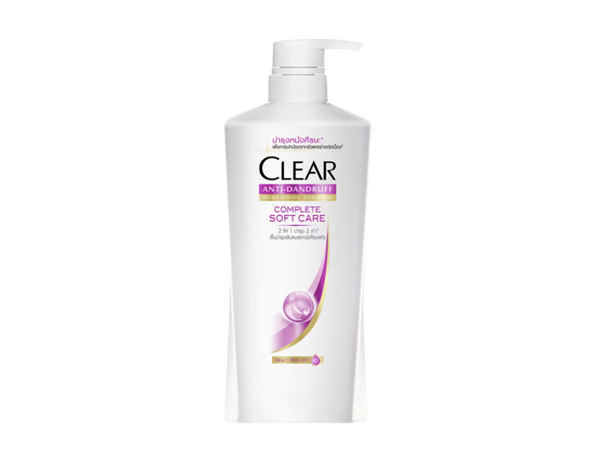 Clear Shampoo Complete Soft Care | myaeon2go