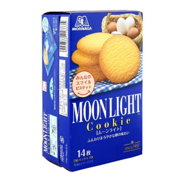 Morinaga Moonlight Cookies | myaeon2go