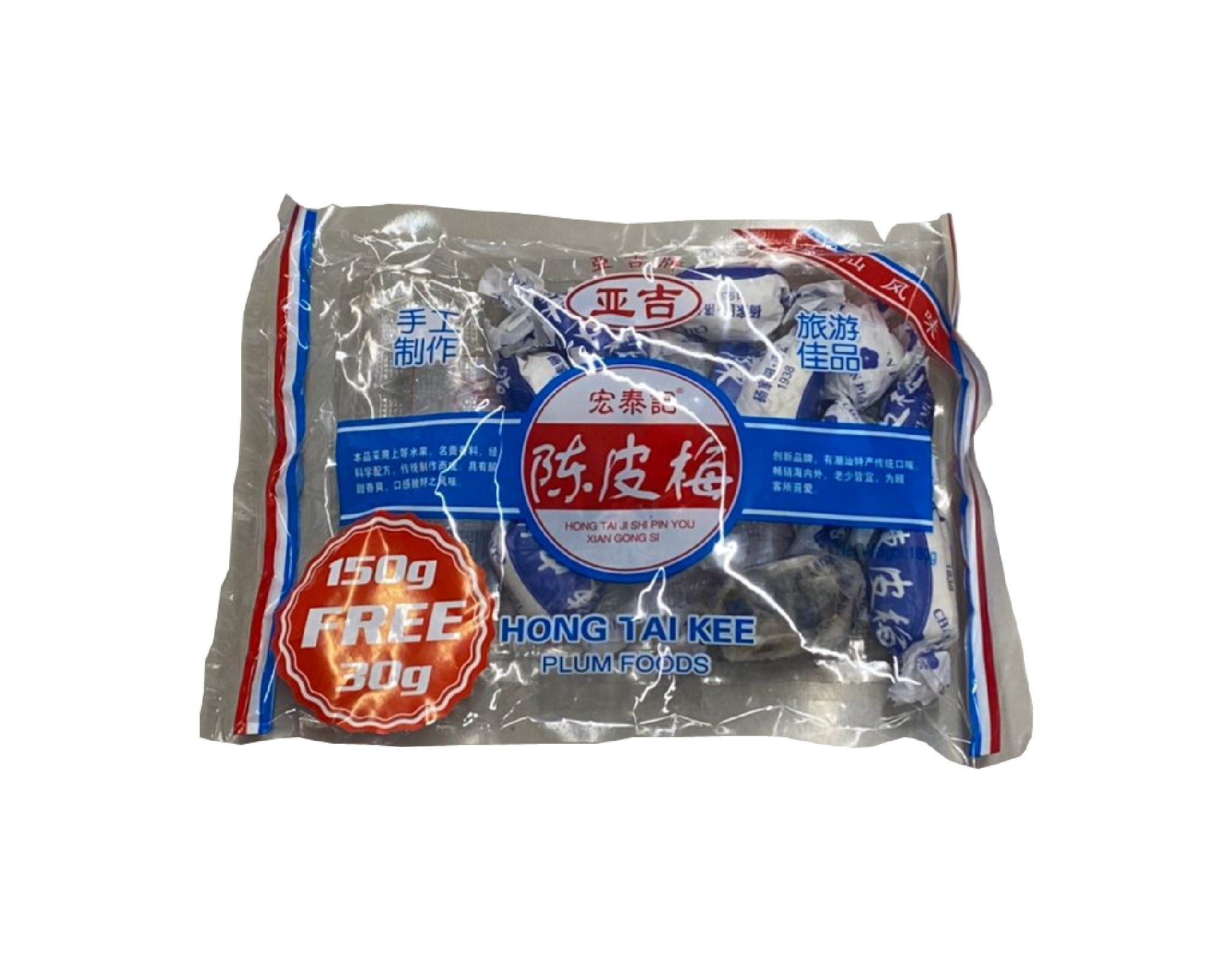 Hong Tai Kee Chan Pui Mui | myaeon2go