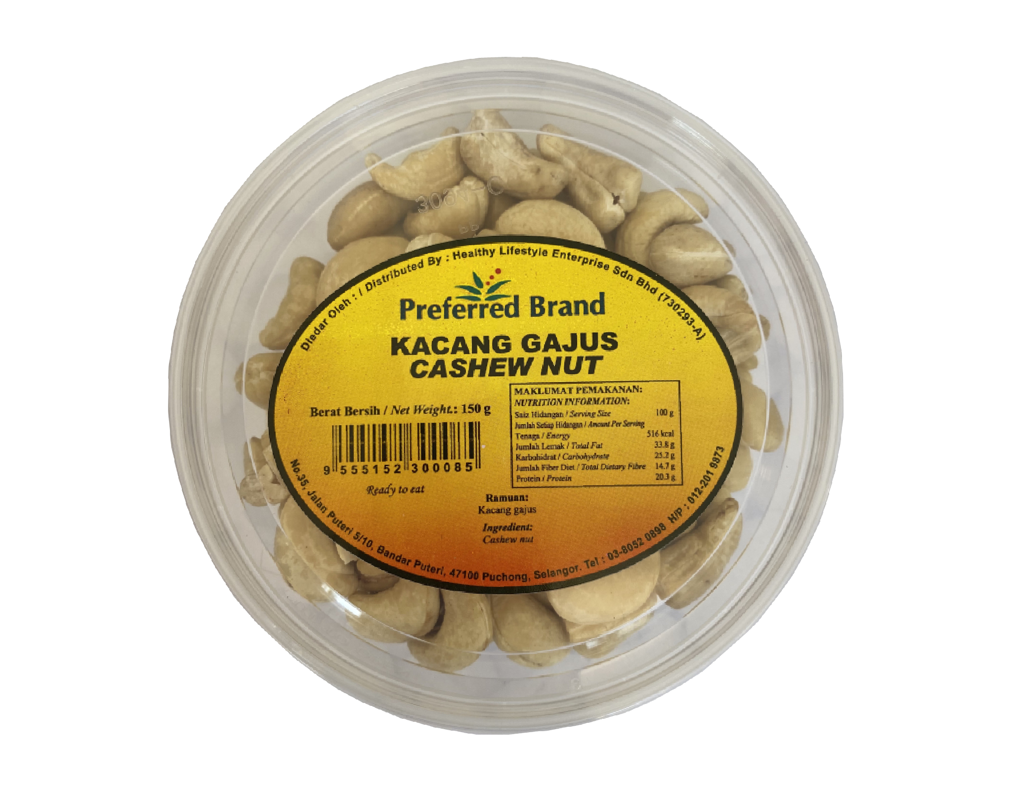 Cashew Nut | myaeon2go