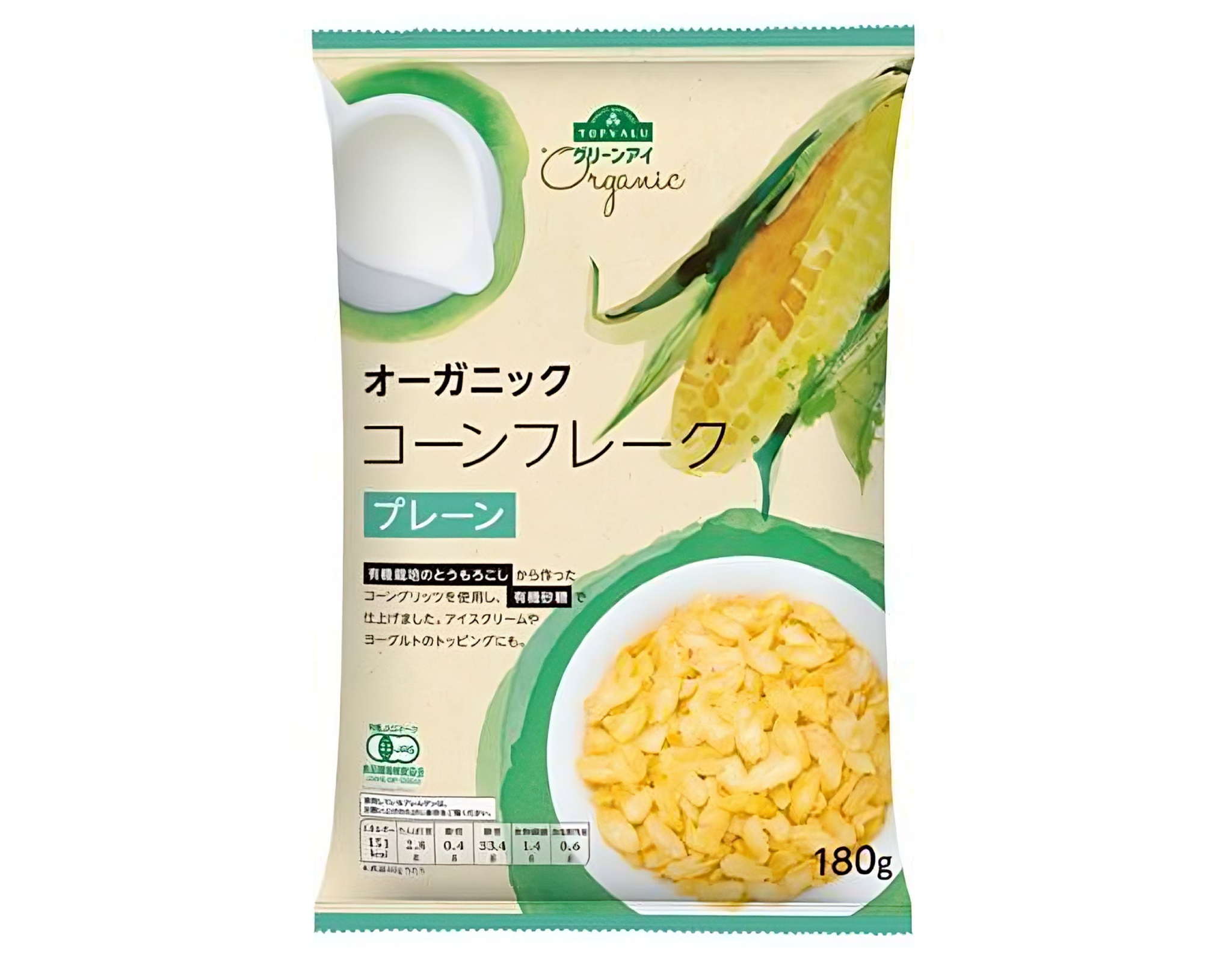 TOPVALU Green Eye Organic Corn Flakes Plain | myaeon2go