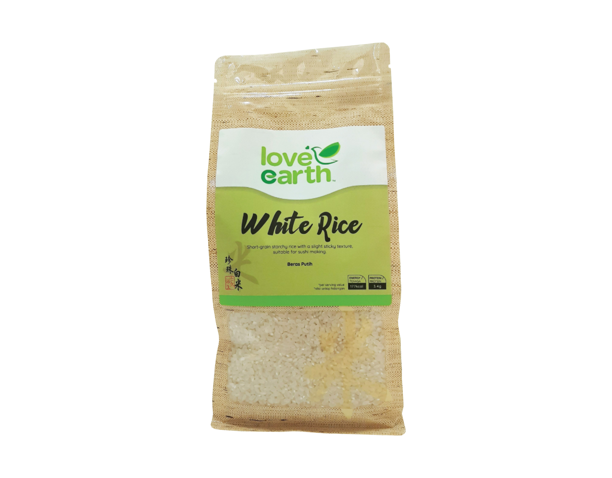 Love Earth Organic White Rice | myaeon2go