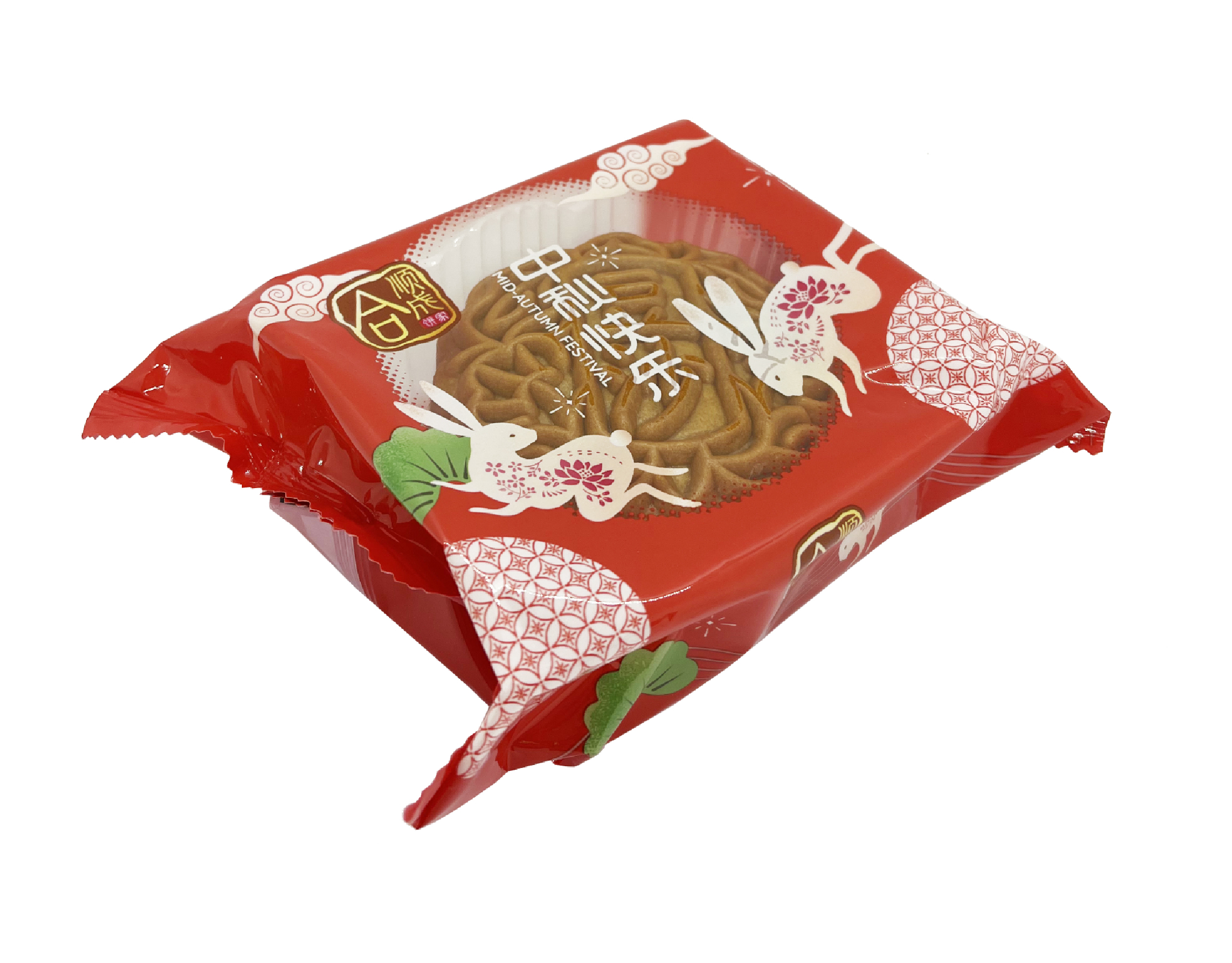 HSS Sinar Red Bean Paste Mooncake | myaeon2go
