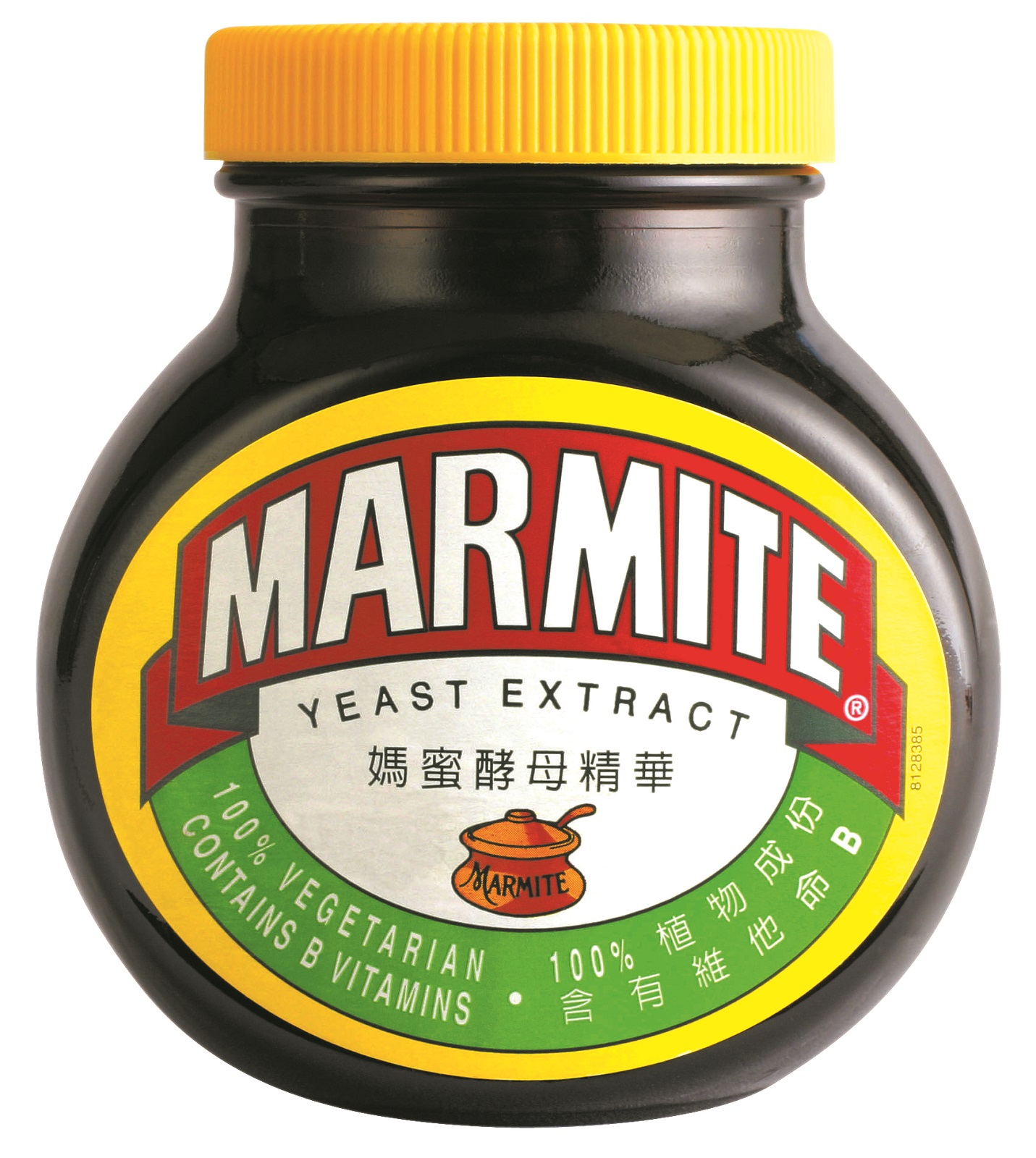 Marmite Yeast Extract | myaeon2go
