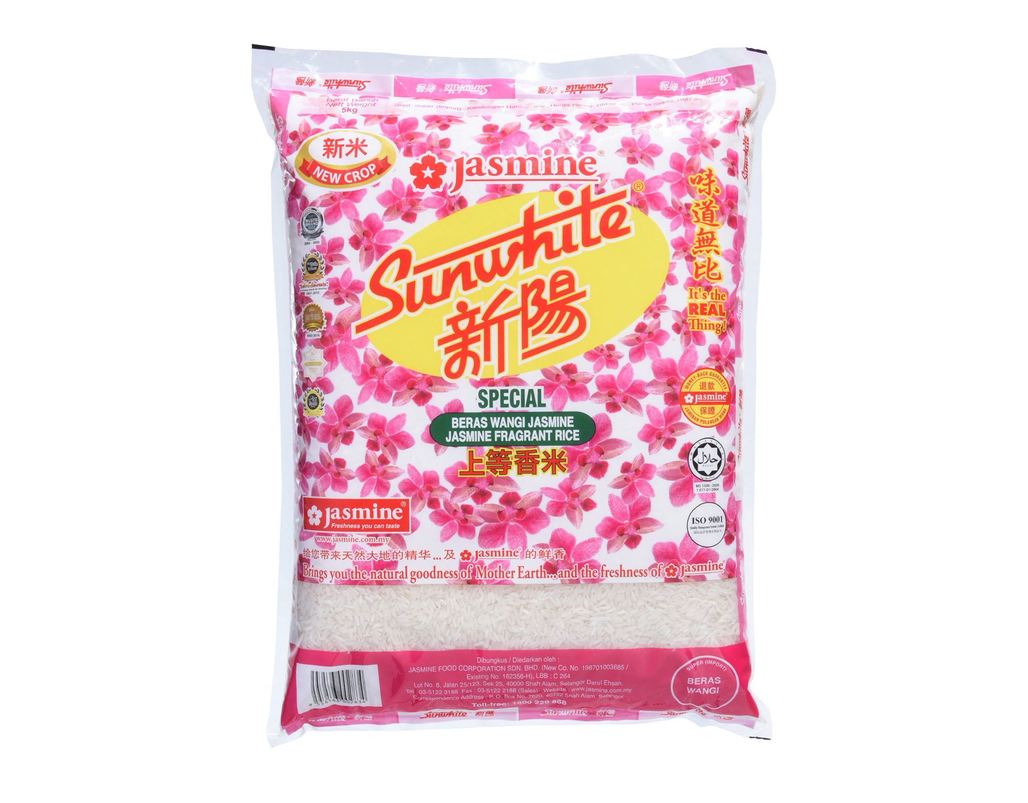 Jasmine Thailand Sunwhite, 5kg - Aromatic Rice