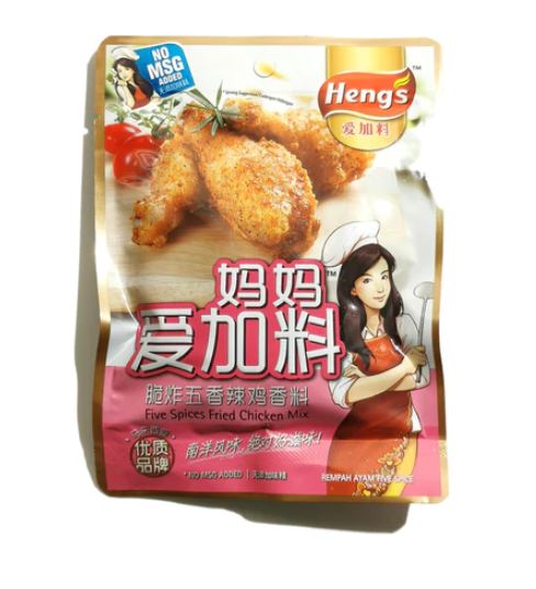 Heng's Five Spices Fried Chicken Mix | myaeon2go