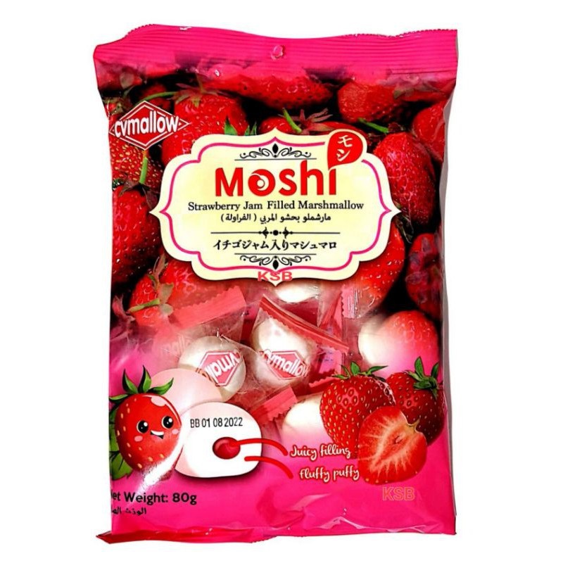 Cvmallow Strawberry Jam Filled Marshmallow | myaeon2go