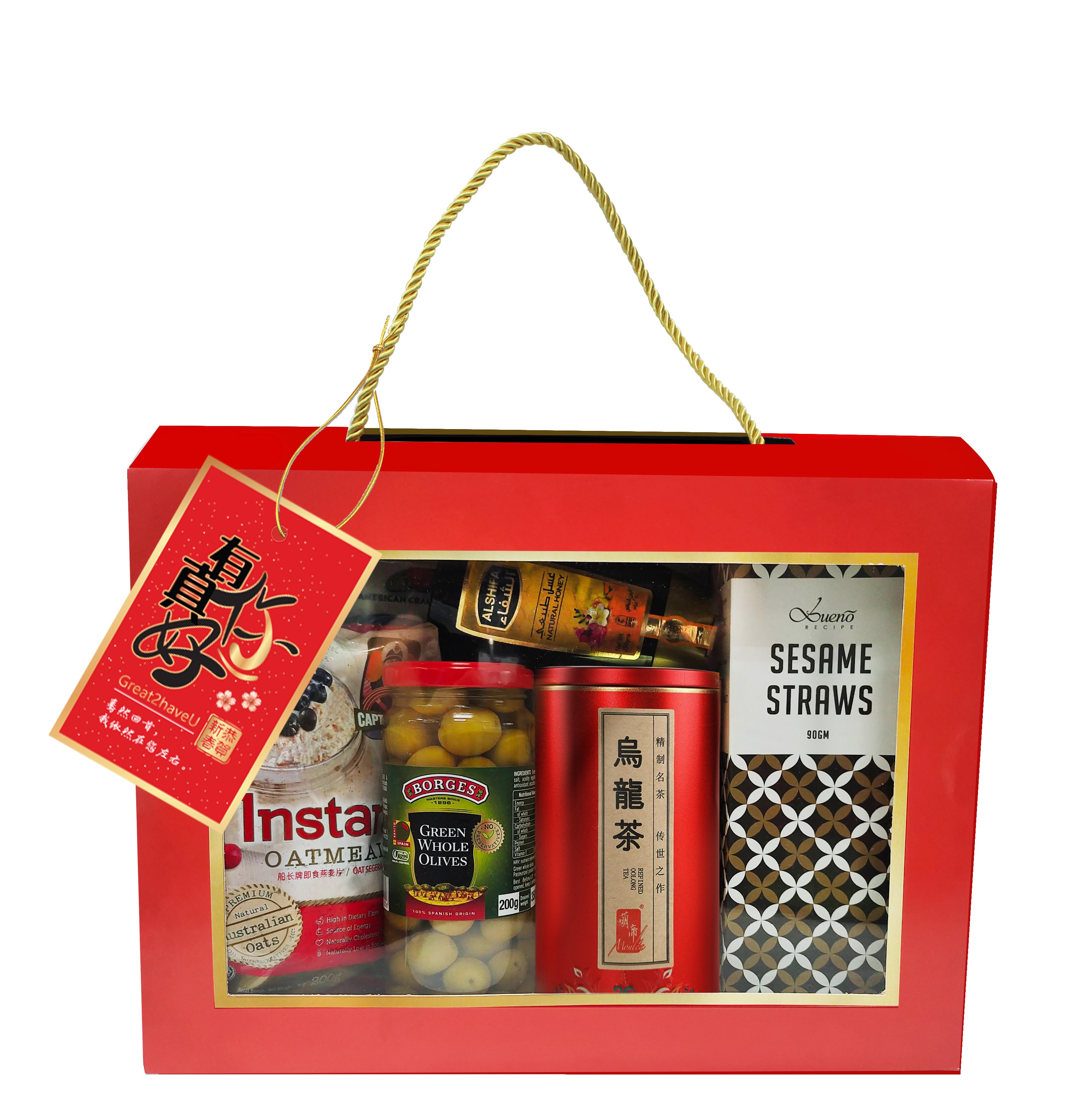Teik Senn CNY 'Great2Haveu' Healthy Gift Set RM88 | myaeon2go