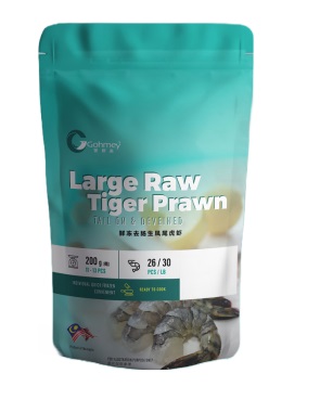 Gohmey Raw Tiger Prawn Meat | myaeon2go