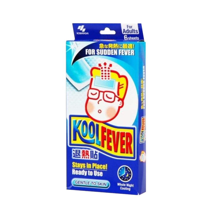 Koolfever Cooling Gel Sheet (Adult) | myaeon2go