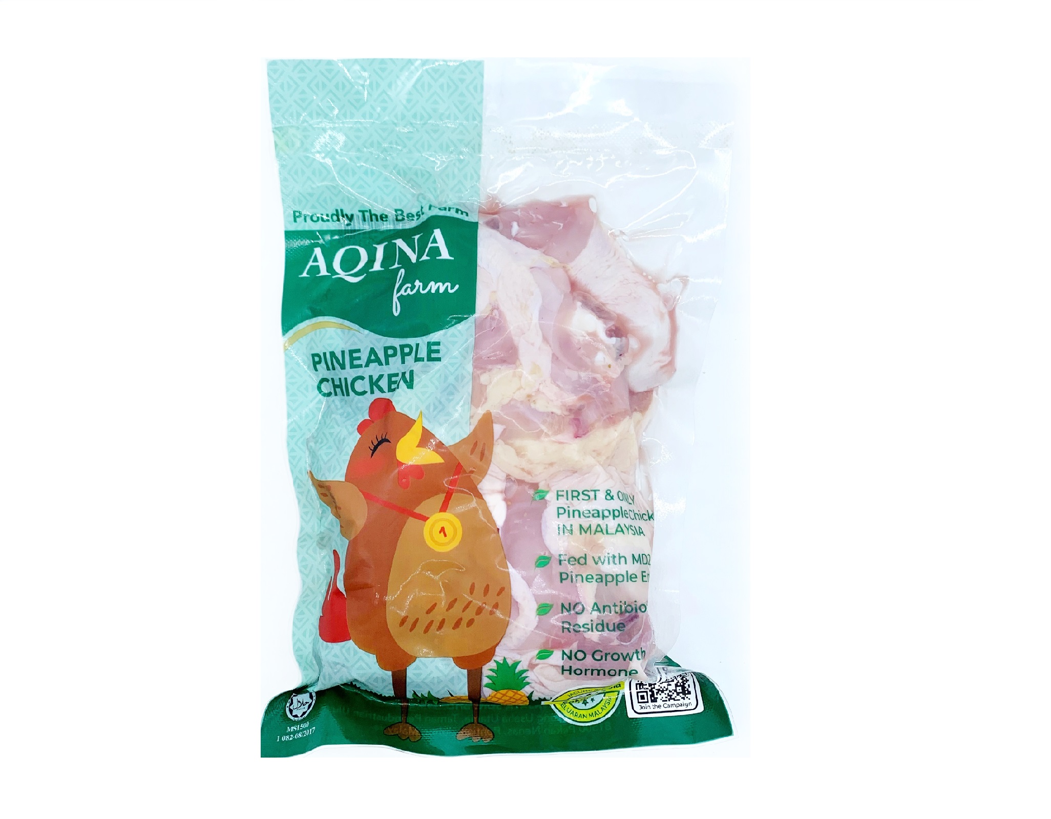 Aqina Chilled Pineapple Chicken Cube, 500g - Flavorful Fusion