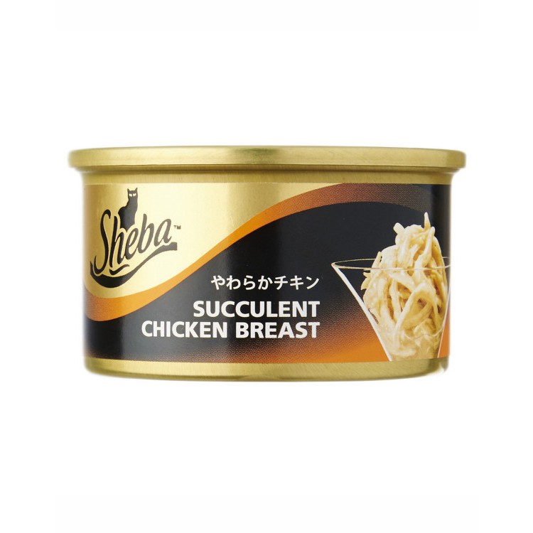 Sheba Secculent Chicken Breast | myaeon2go