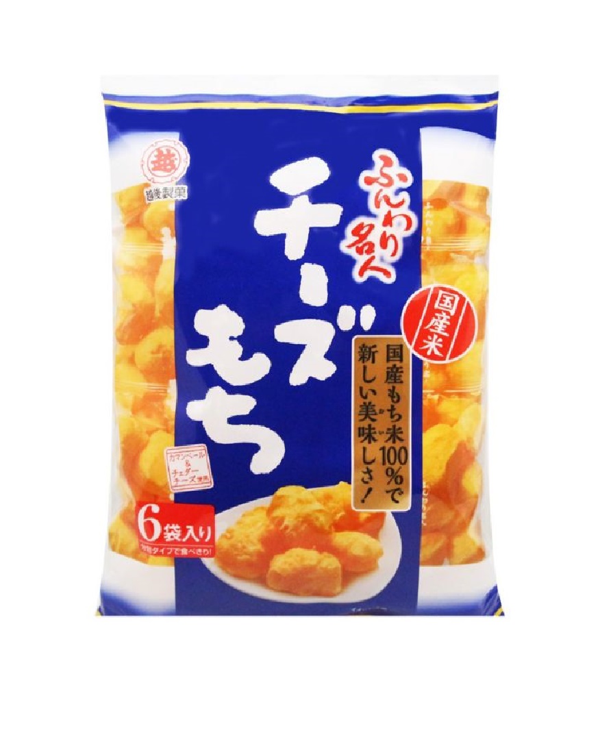 Echigo Funwari Cheese Mochi | myaeon2go