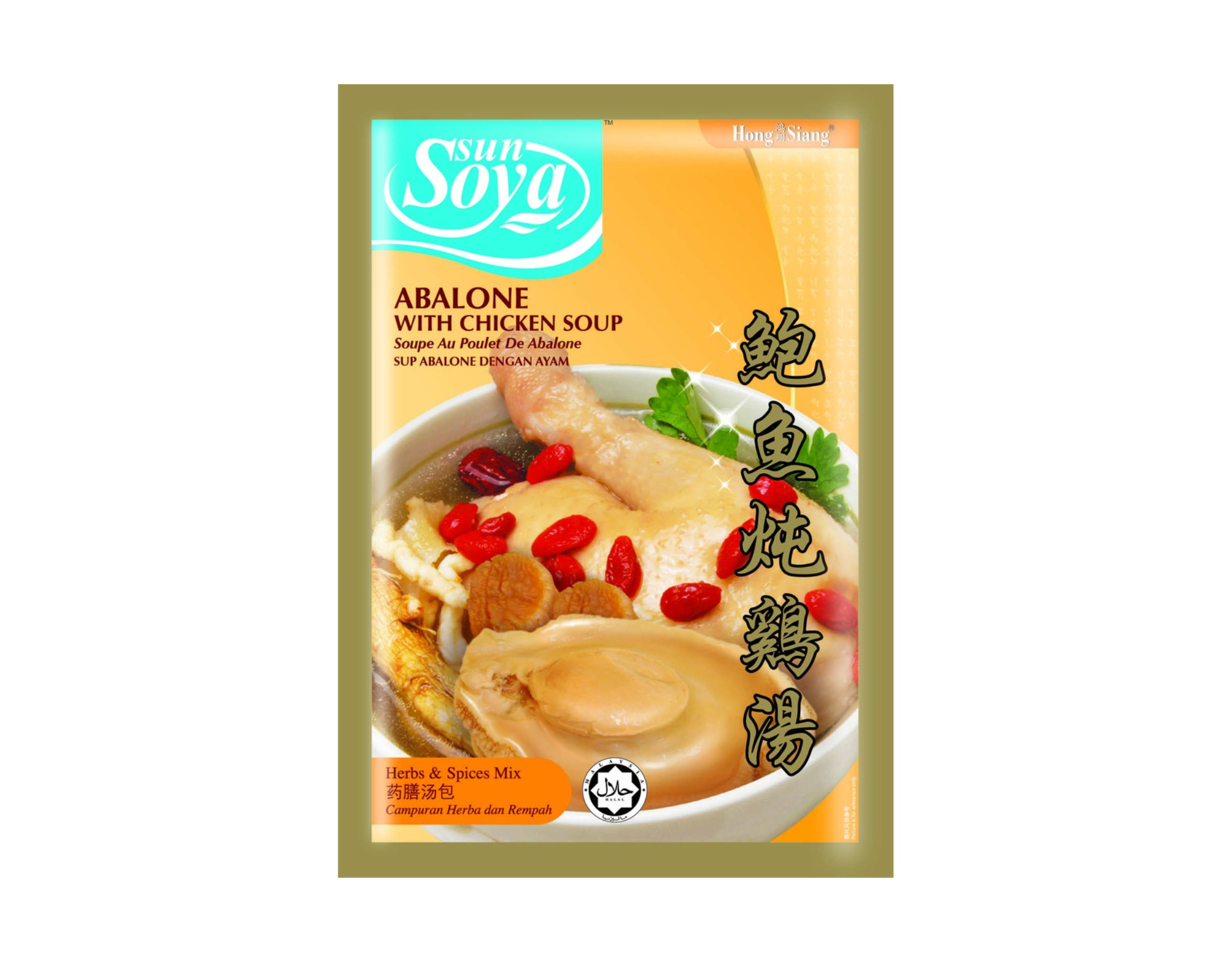 Sunsoya Abalone With Chicken Soup | myaeon2go