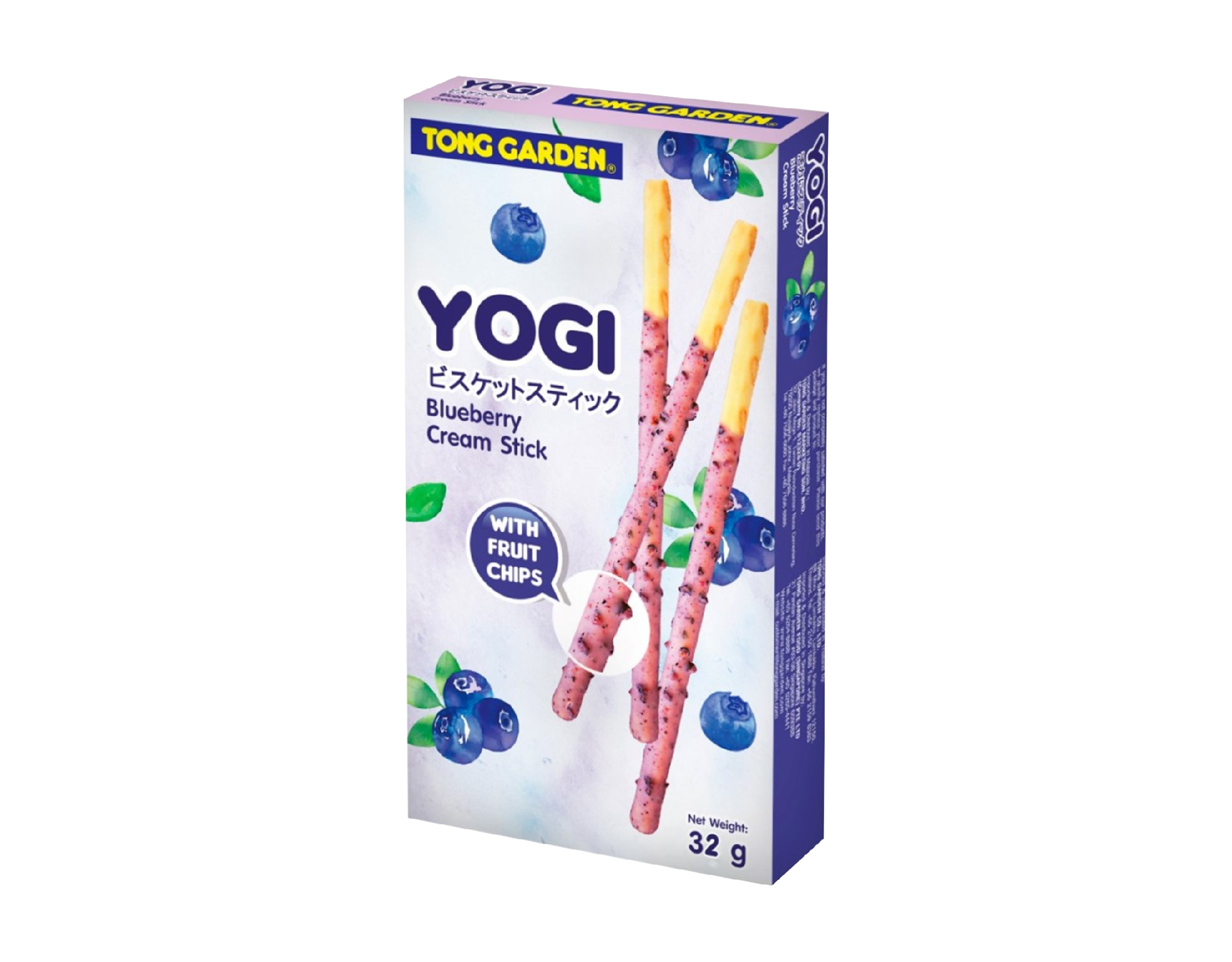 Tong Garden Yogi Blueberry Cream Stick | myaeon2go